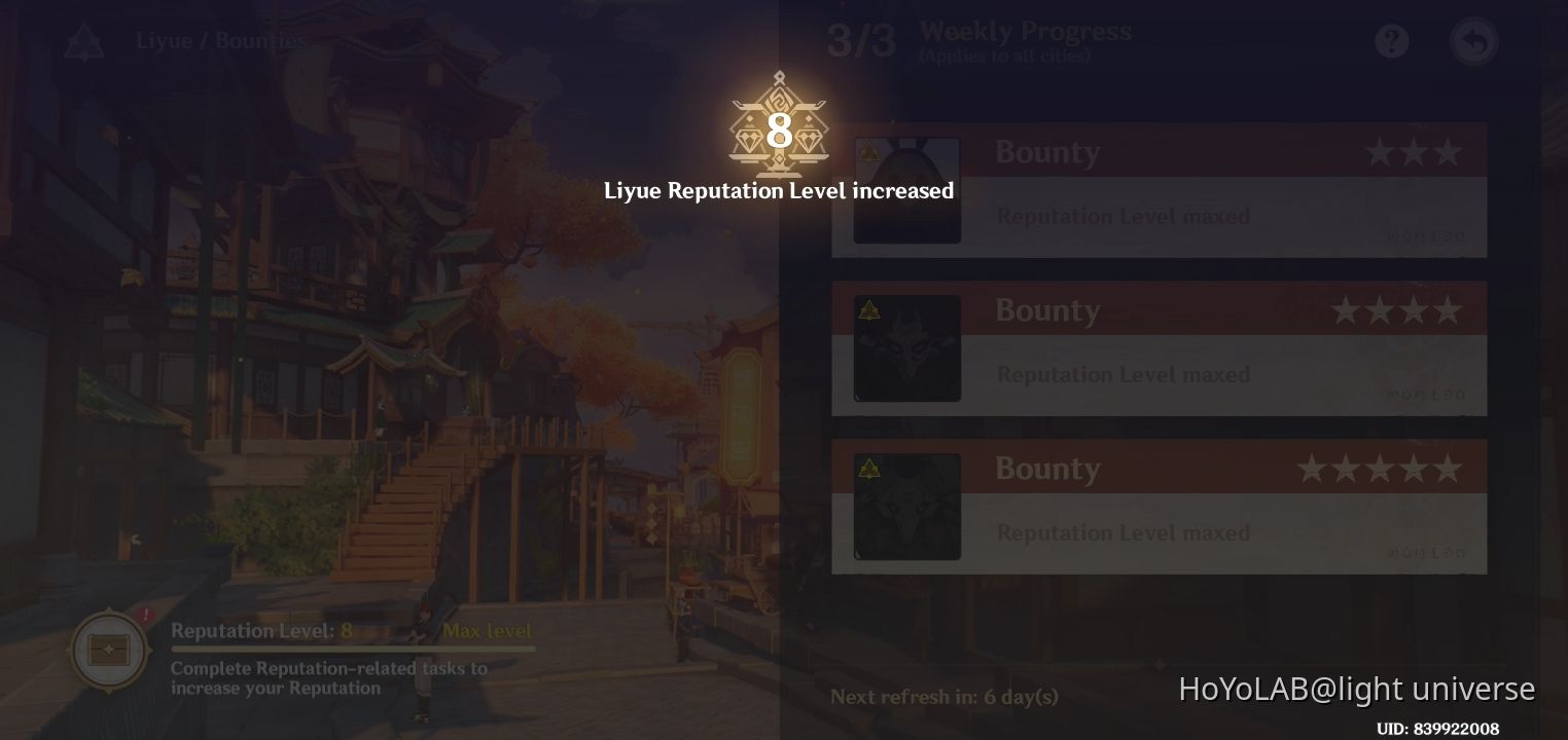 now i can say i have a reputation XD Genshin Impact | HoYoLAB