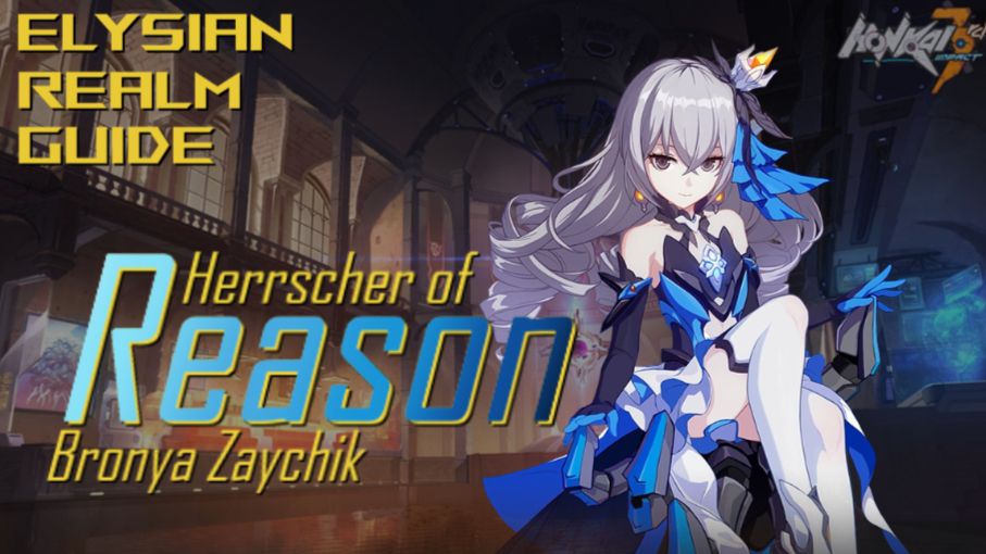 Elysian Realm - Herrscher of Reason Honkai Impact 3rd | HoYoLAB