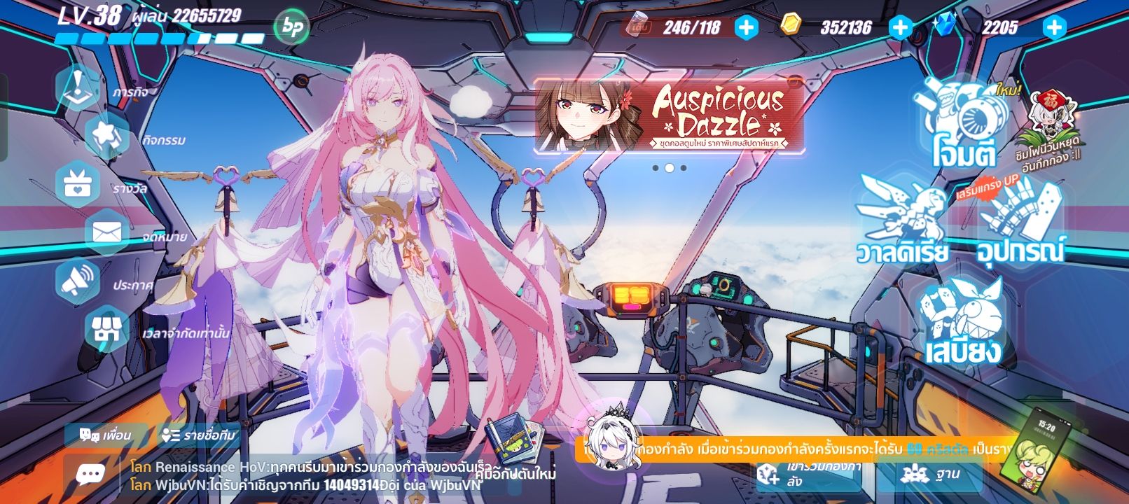 oh my god Honkai Impact 3rd | HoYoLAB