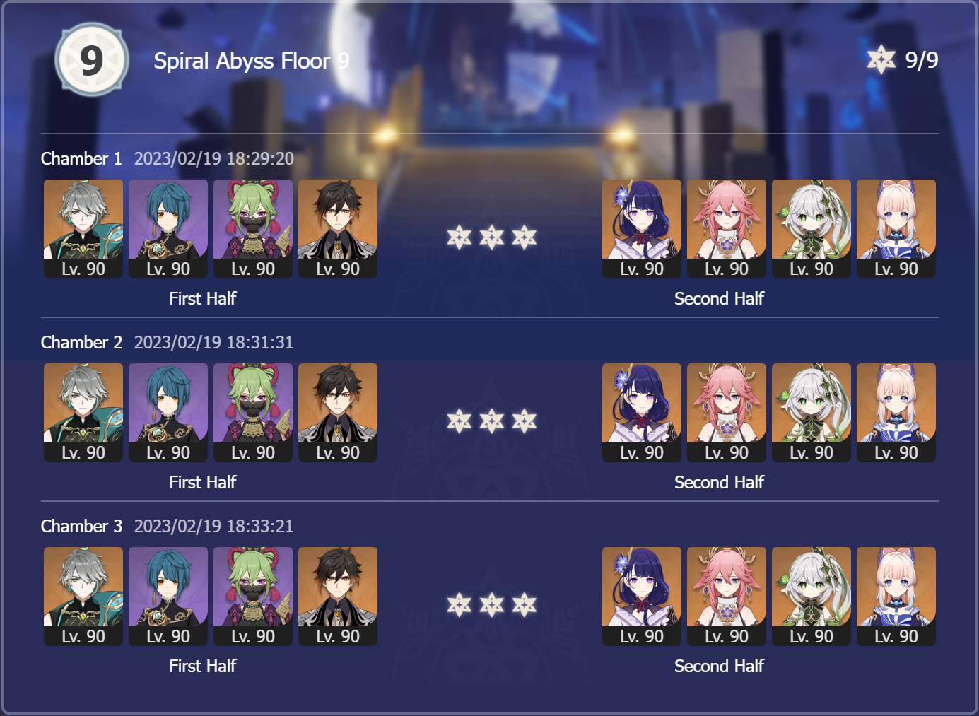 Interlude: Verdant Moon Spiral Abyss Guide Genshin Impact | HoYoLAB