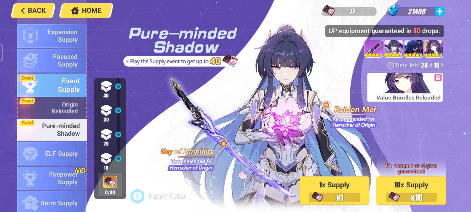 Honkai Impact 3rd Version Kiana: [From Finality, The Origin] Overview ...