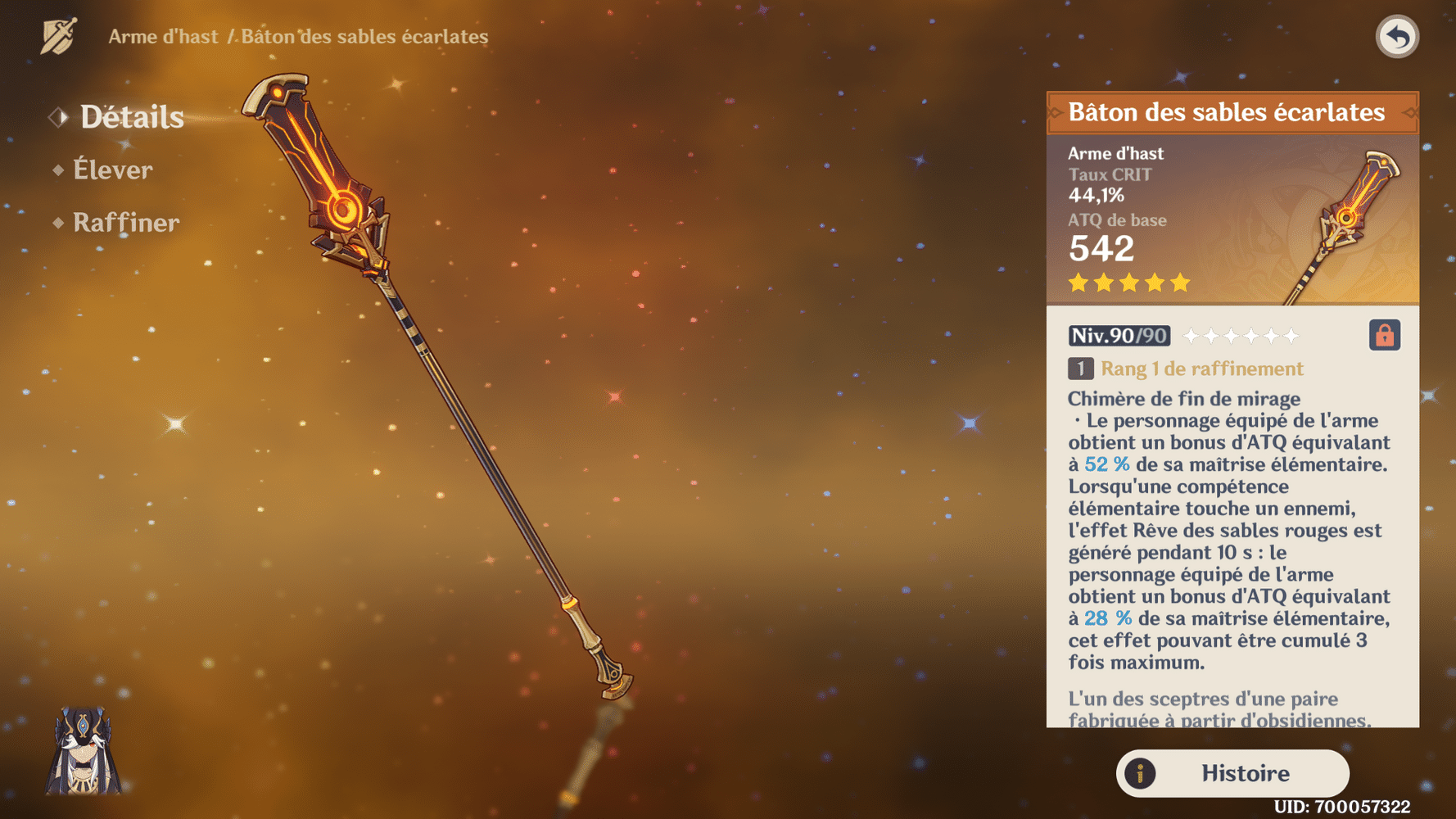 Cyno: son kit, comment le build et dans quelles teams le jouer? Genshin ...