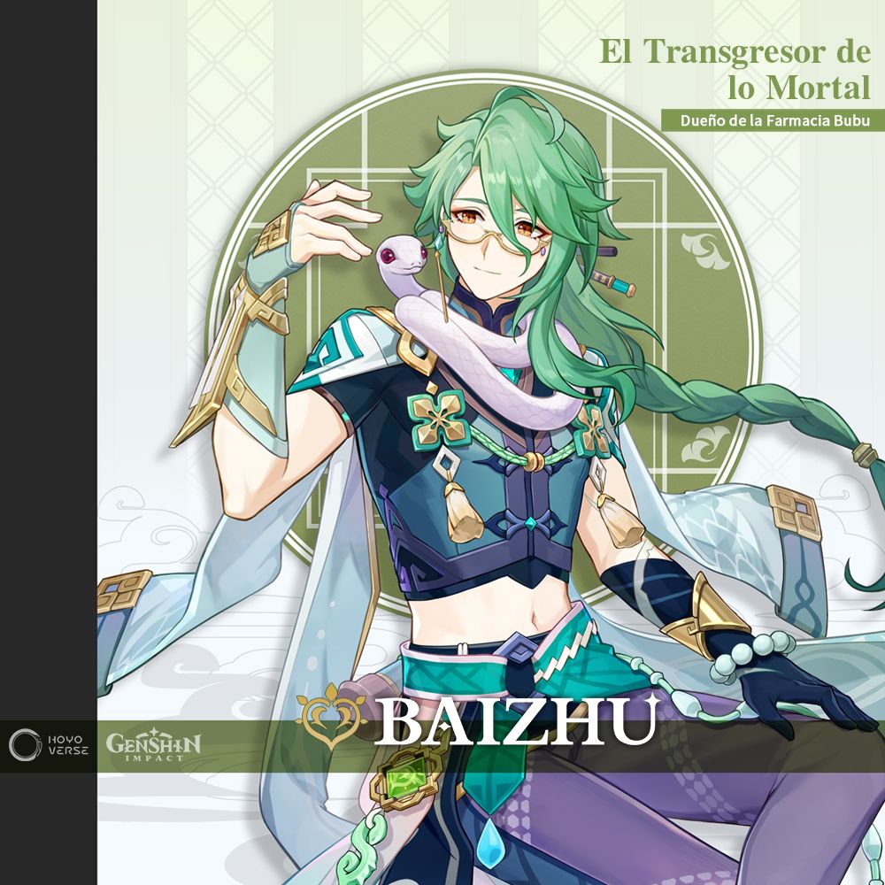 Confirmación de los nuevos personajes para la 3.6 Genshin Impact | HoYoLAB