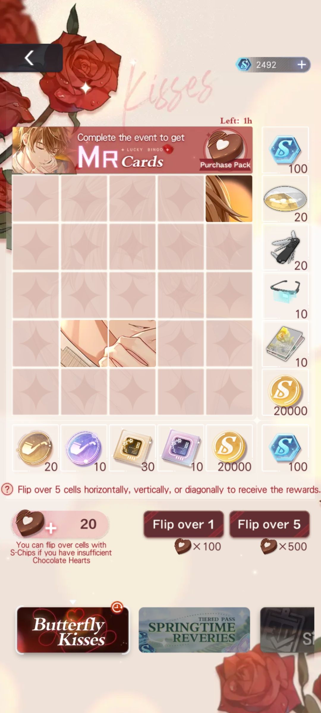 Butterfly Kisses - Luke's [Passionate] MR Card 💛 Tears of Themis | HoYoLAB