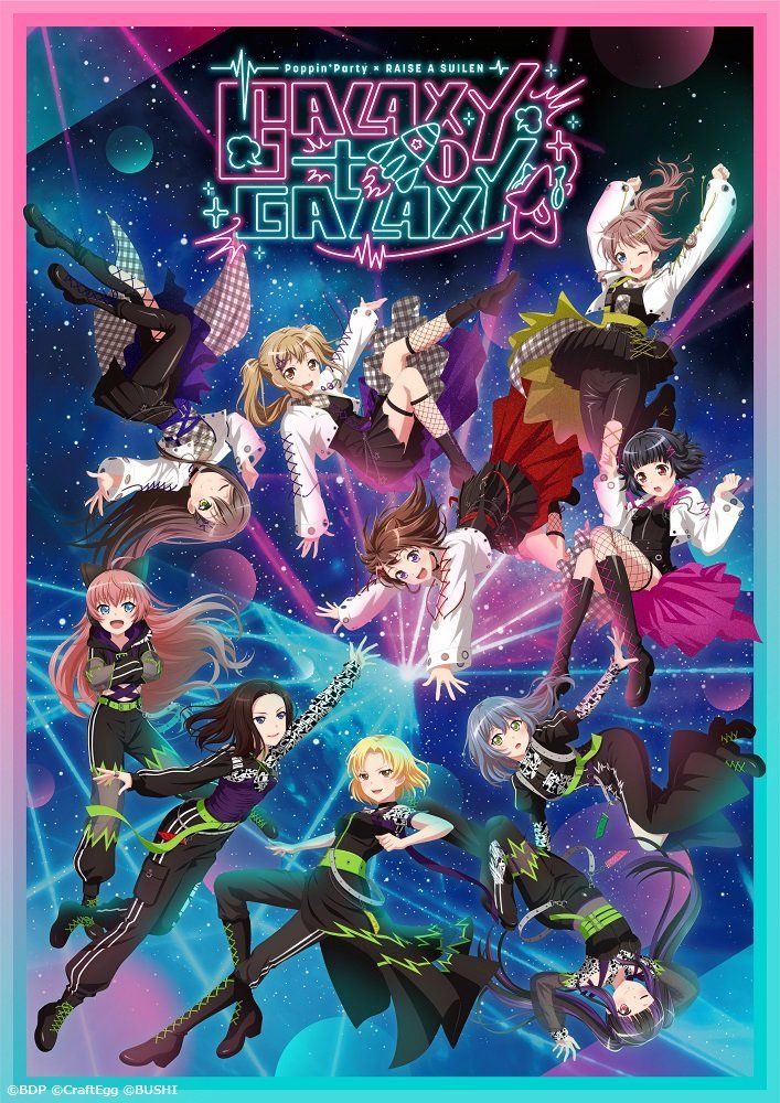 Bang Dream: Galaxy × Galaxy + Honkai Star Rail Honkai: Star Rail | HoYoLAB