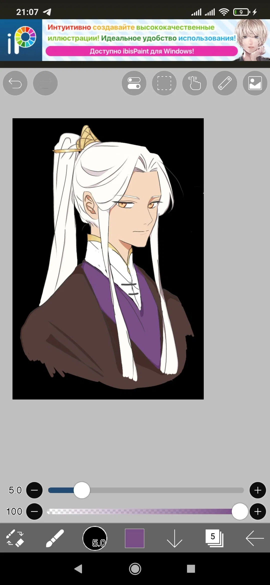 Celestial Sino Genshin Impact | HoYoLAB