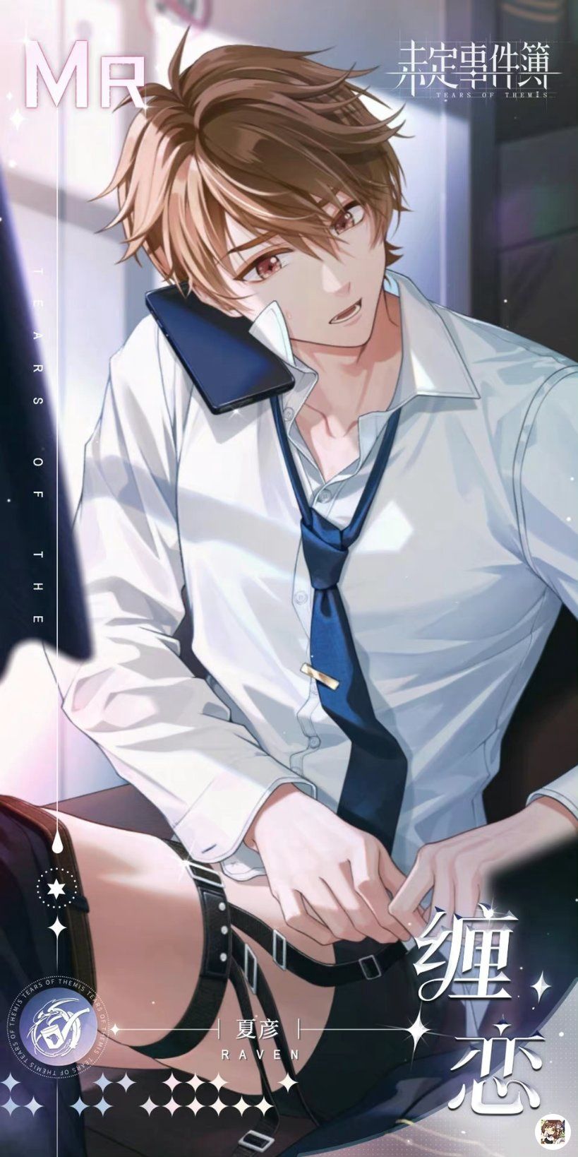 CN LUKE NEW MR CARD Tears of Themis | HoYoLAB