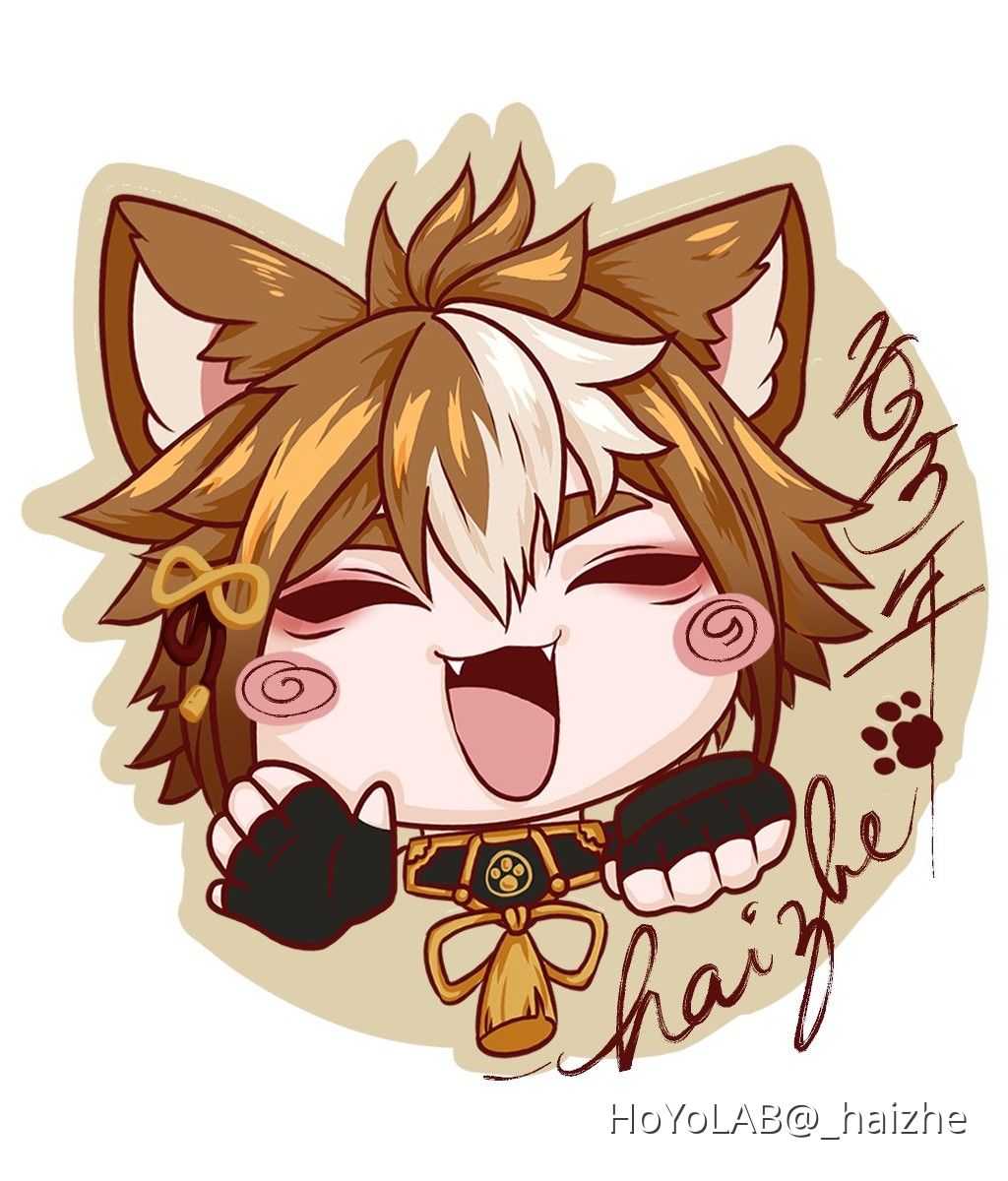 Gorou Chibi Genshin Impact | HoYoLAB