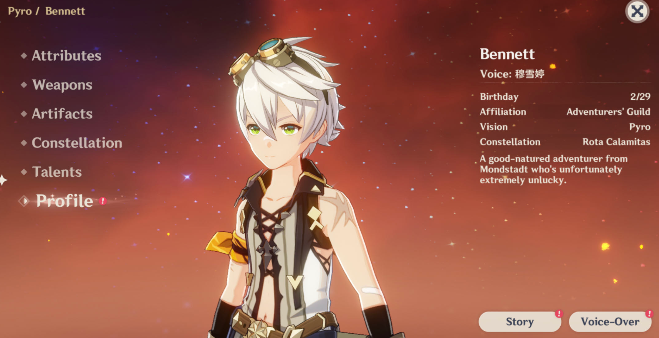 Character Analysis | Bennett｜The dangerous journey of "Six-star Pyro ...