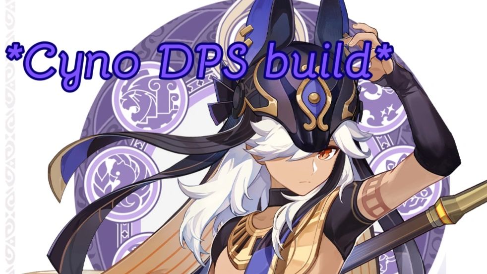 Cyno DPS build guide Genshin Impact | HoYoLAB