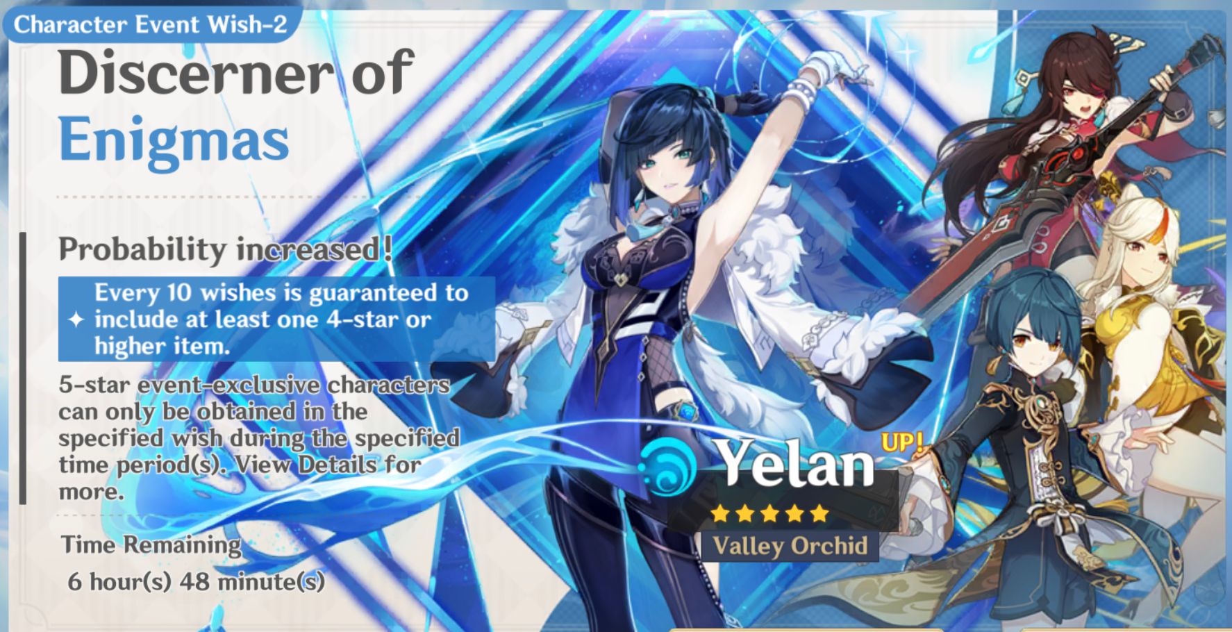 When is yelan rerun again🥲 Genshin Impact | HoYoLAB