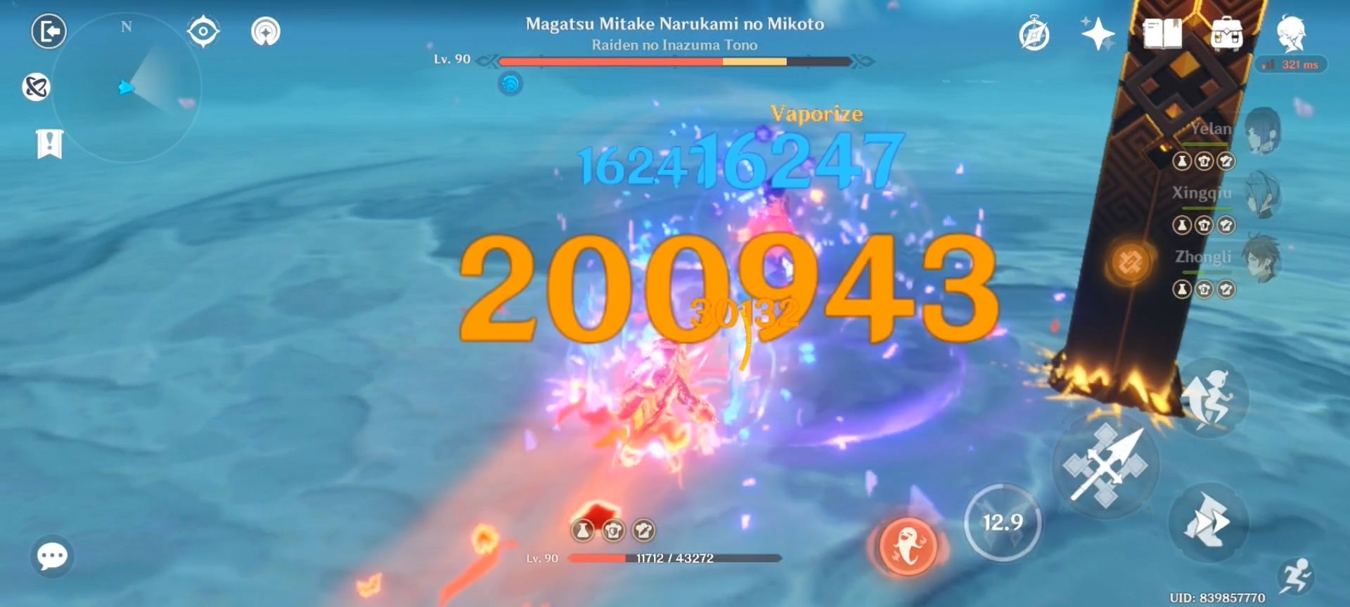 would u like to break my 200k charge attack record ? 🤔 Genshin Impact ...