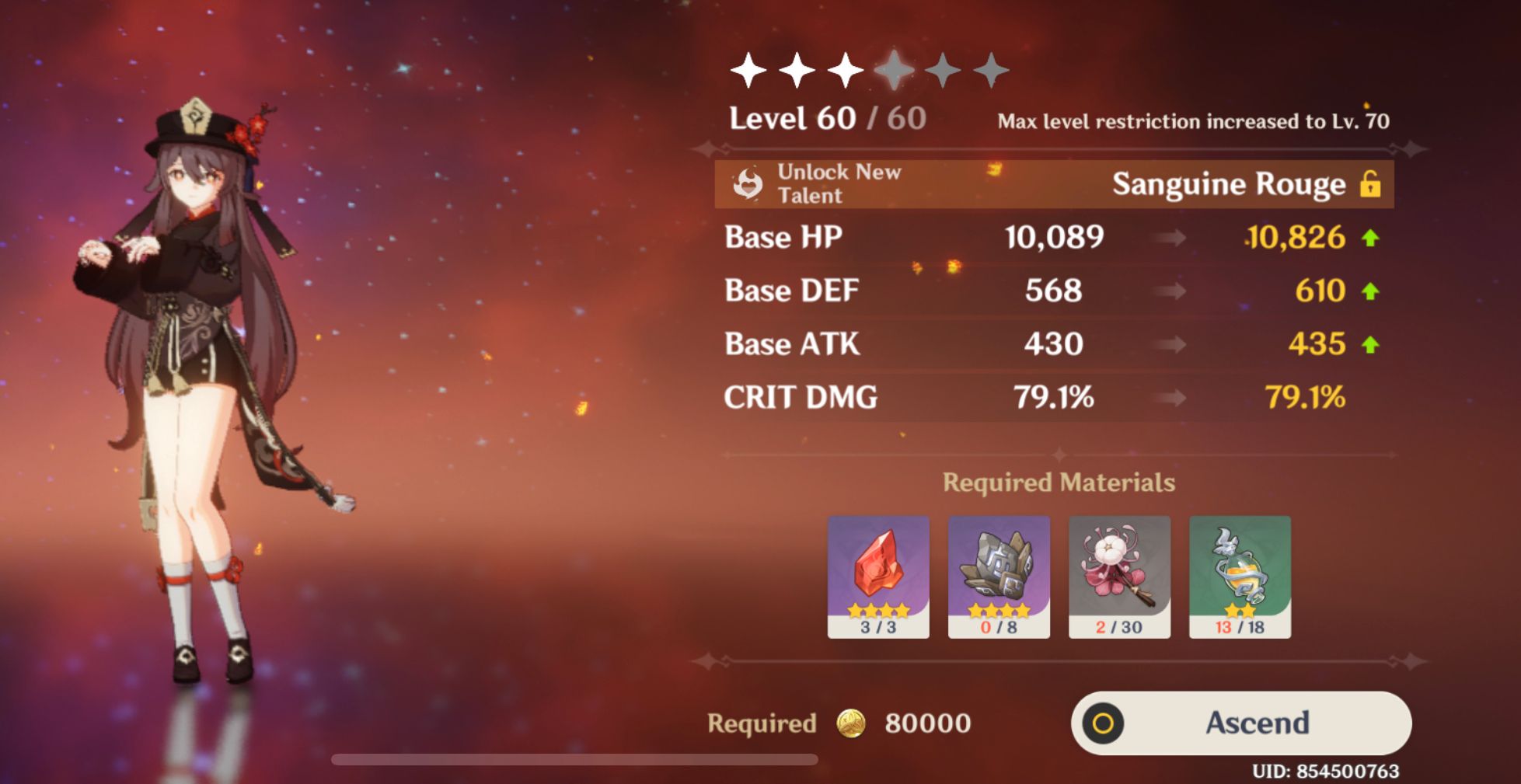 Im lazy to find material, who wants to help me on coop ~drop ur uid ...