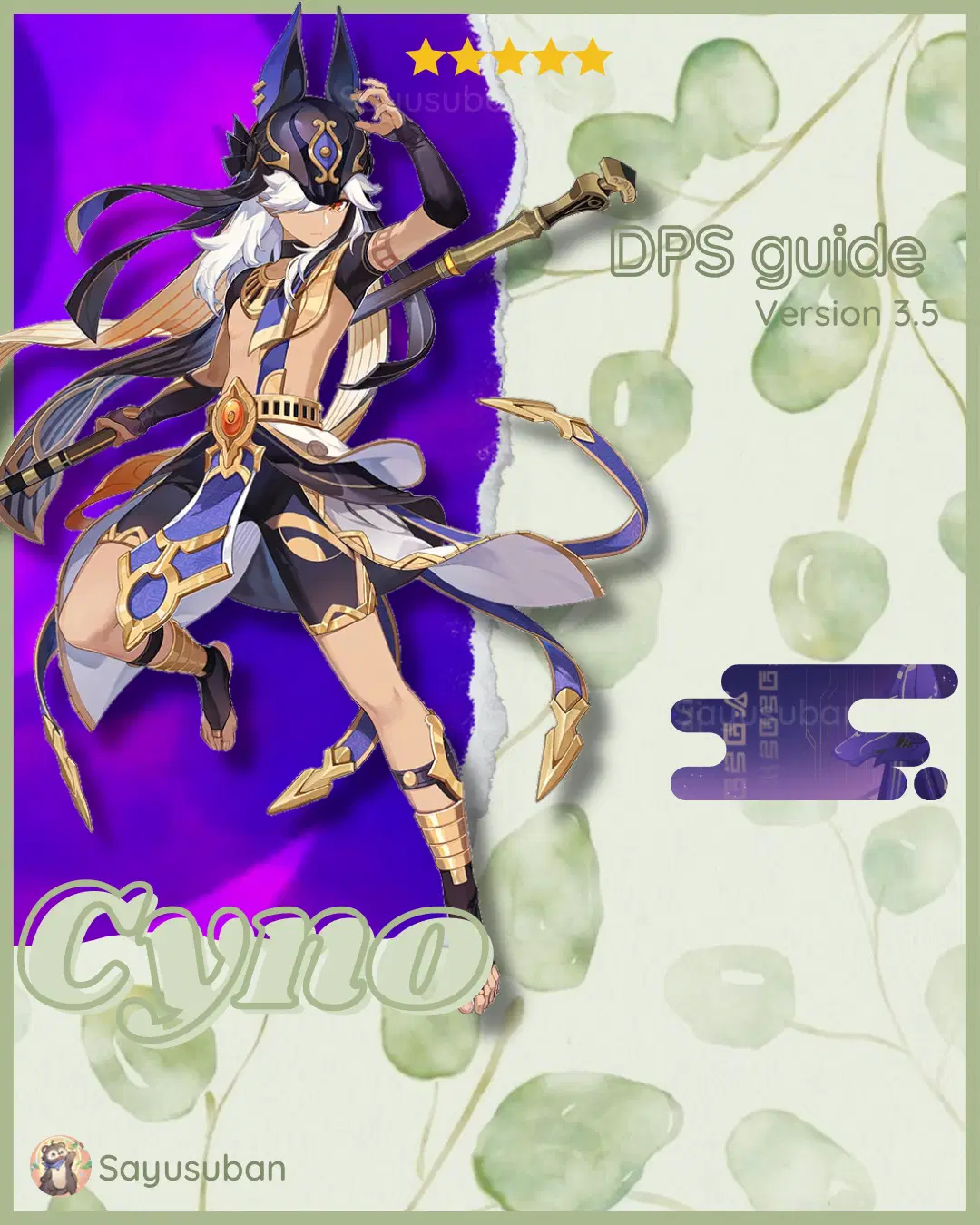 {3.5} Cyno DPS guide🐺 Genshin Impact | HoYoLAB