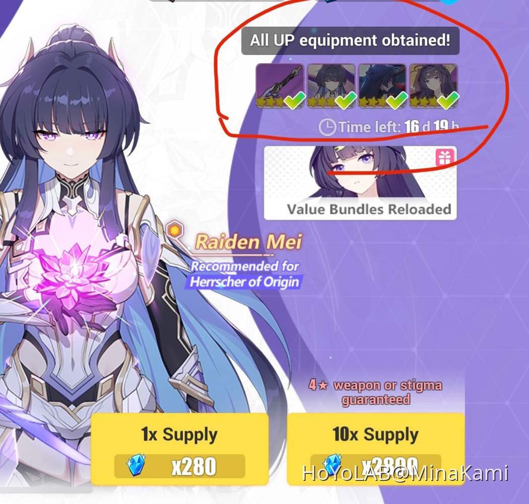 HoO Mei weps and all stigs woooo Honkai Impact 3rd | HoYoLAB