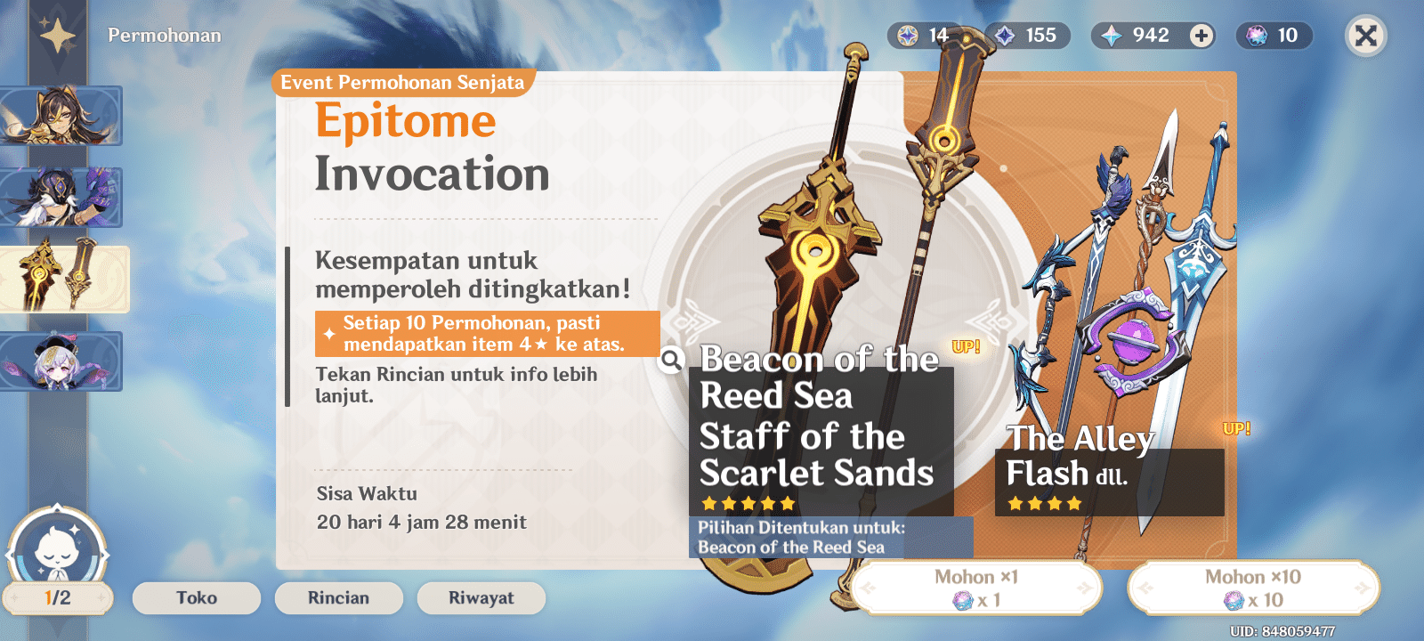 Gacha yg tak disengaja Genshin Impact | HoYoLAB