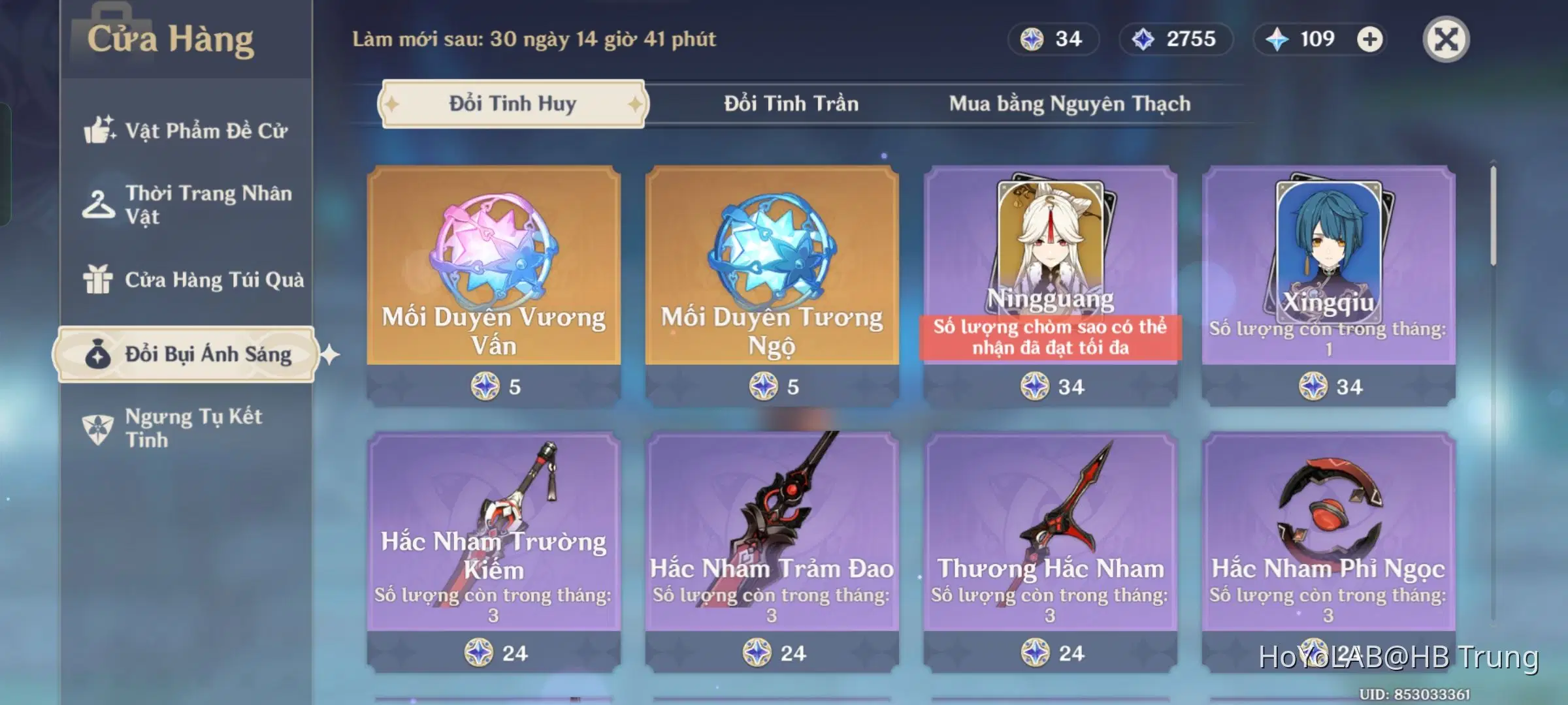 muhahahahah Genshin Impact | HoYoLAB