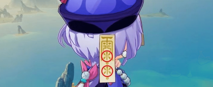 Qiqi Character Design Research - Reading Between the Lines Genshin ...