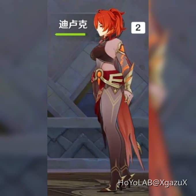 A arconte pyro ai Genshin Impact | HoYoLAB