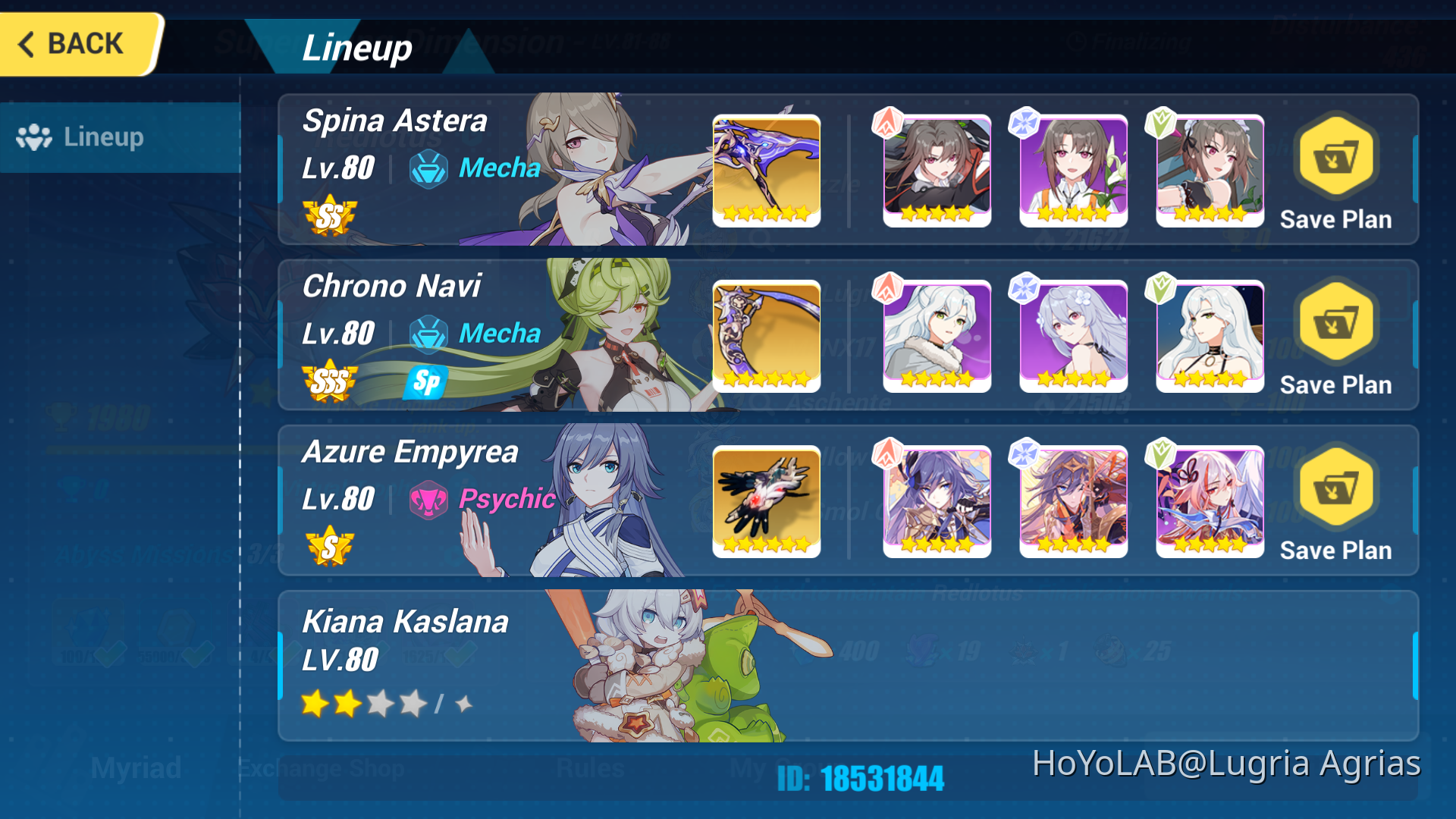 Homu (Bloodthirsty) | Ex Abyss RL D436 Honkai Impact 3rd | HoYoLAB