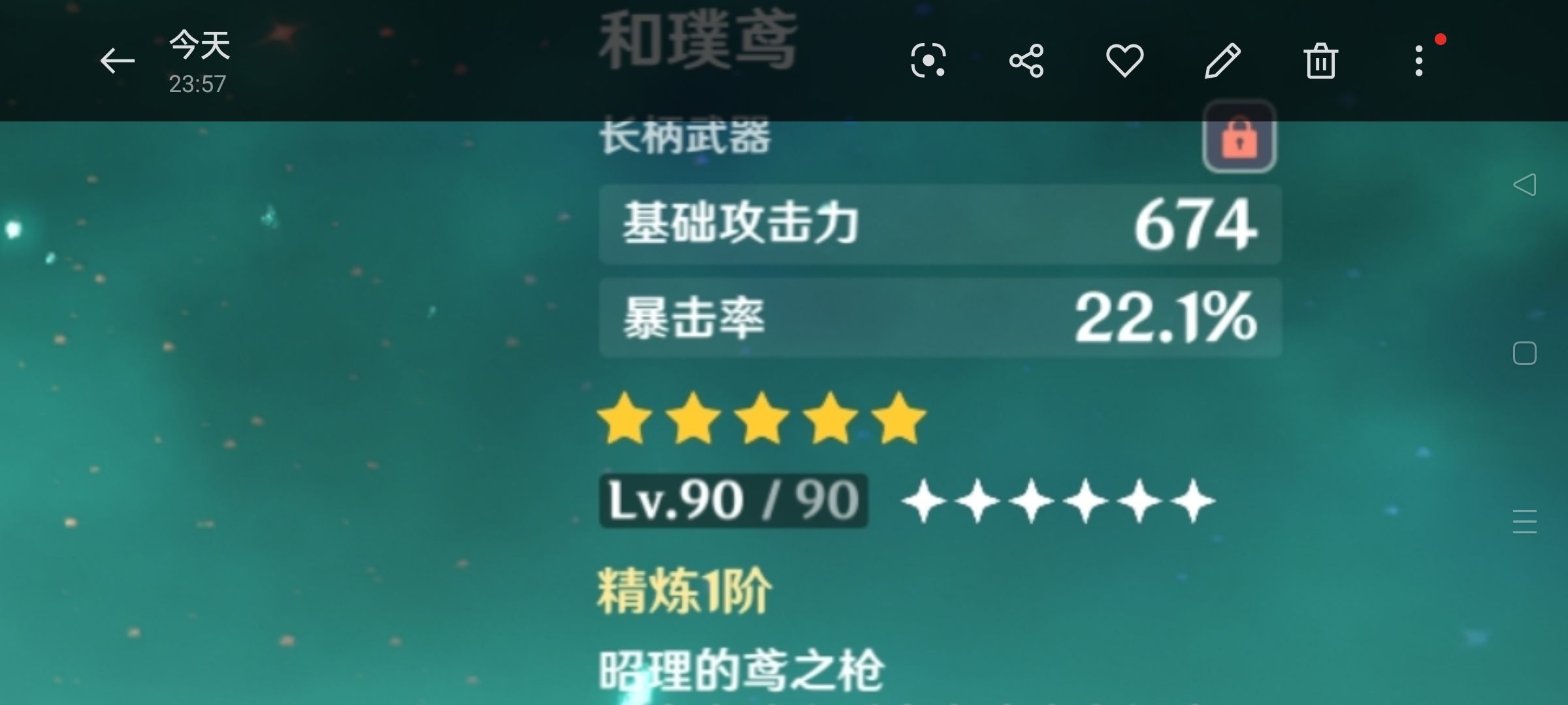 不知道算不算畢業... Genshin Impact | HoYoLAB