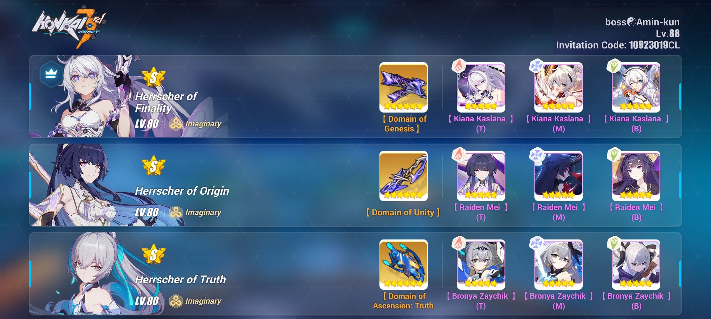 All Herrscher obtained Honkai Impact 3rd | HoYoLAB