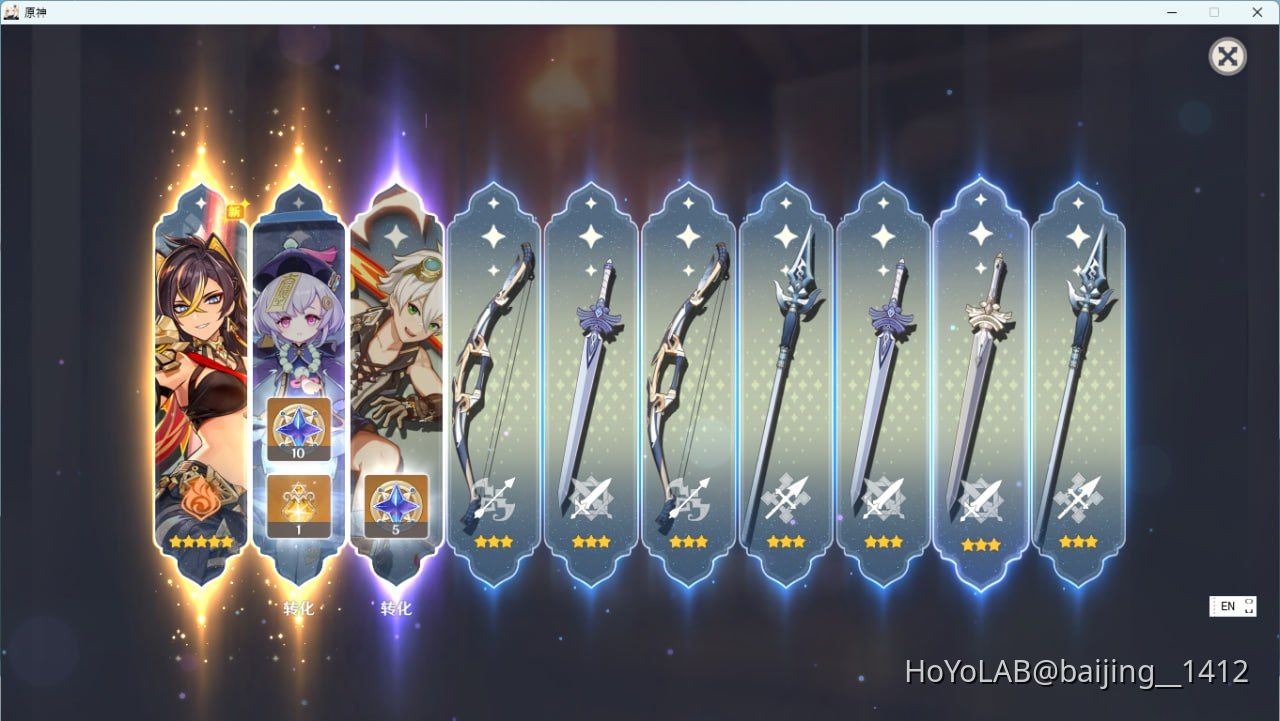 无心流是真的！！！无心流yyds！！！ Genshin Impact | HoYoLAB