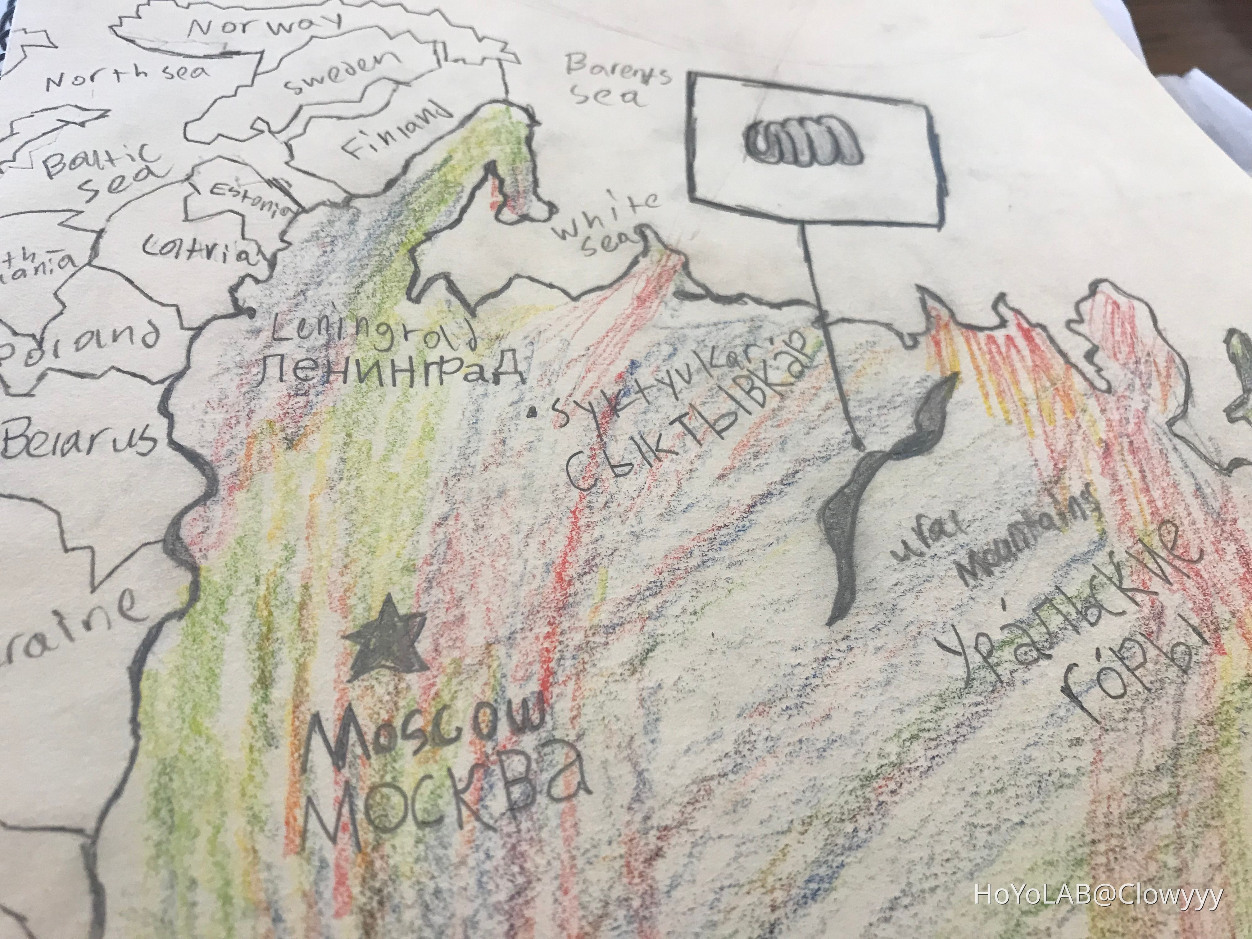 My very very very inaccurate map of Russia | HoYoLAB