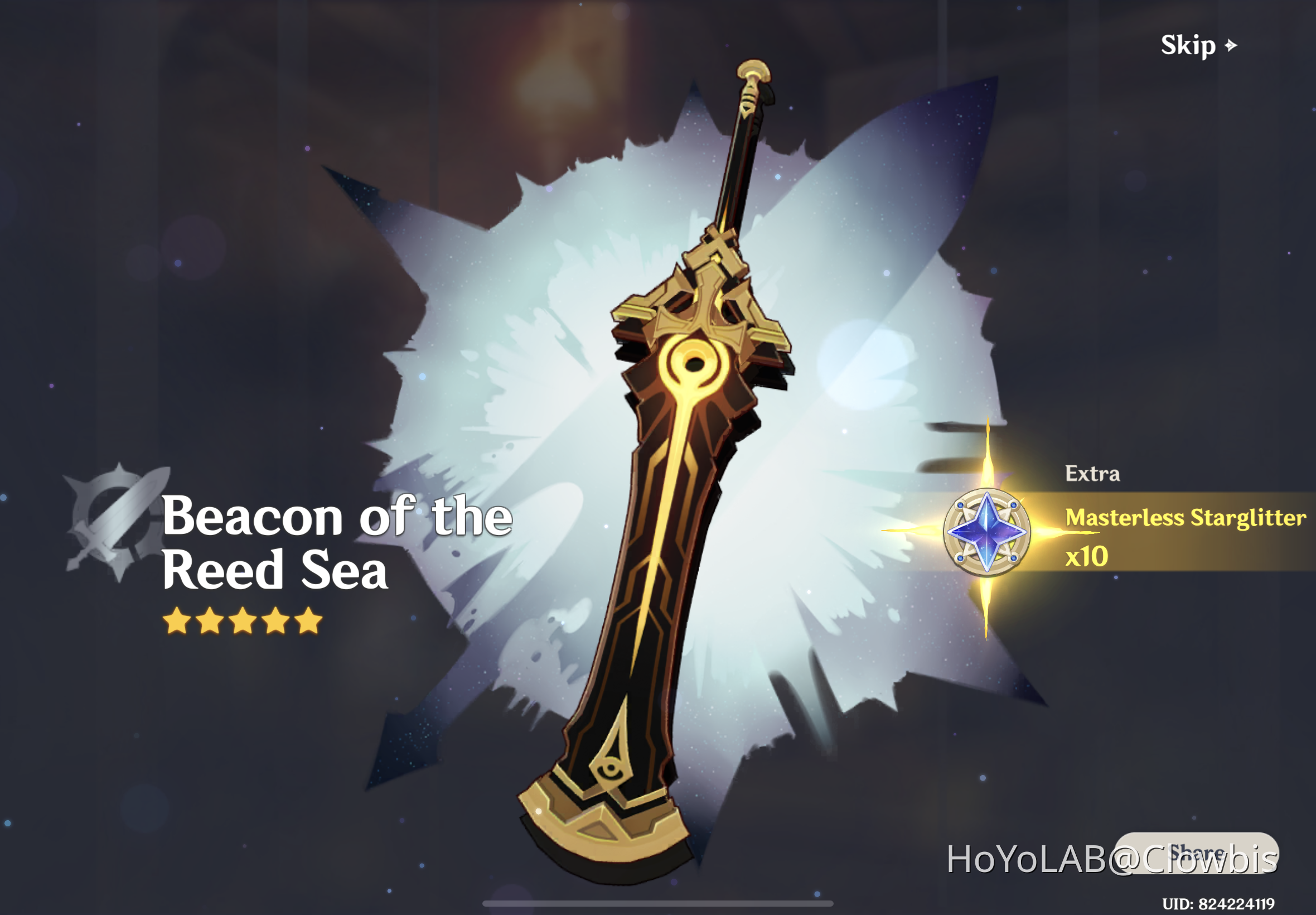 Weapon for Dehya Genshin Impact | HoYoLAB