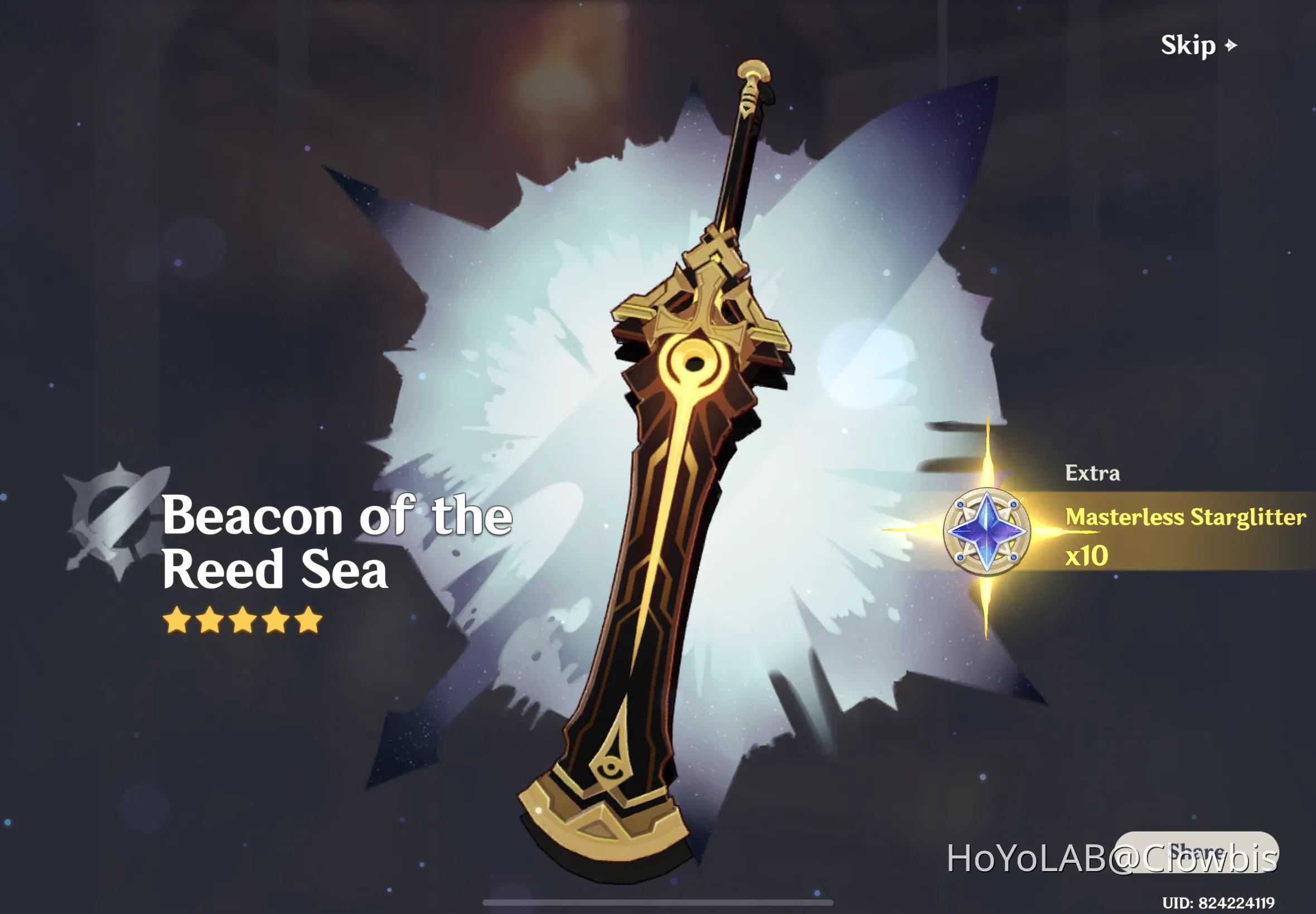 Weapon for Dehya Genshin Impact | HoYoLAB