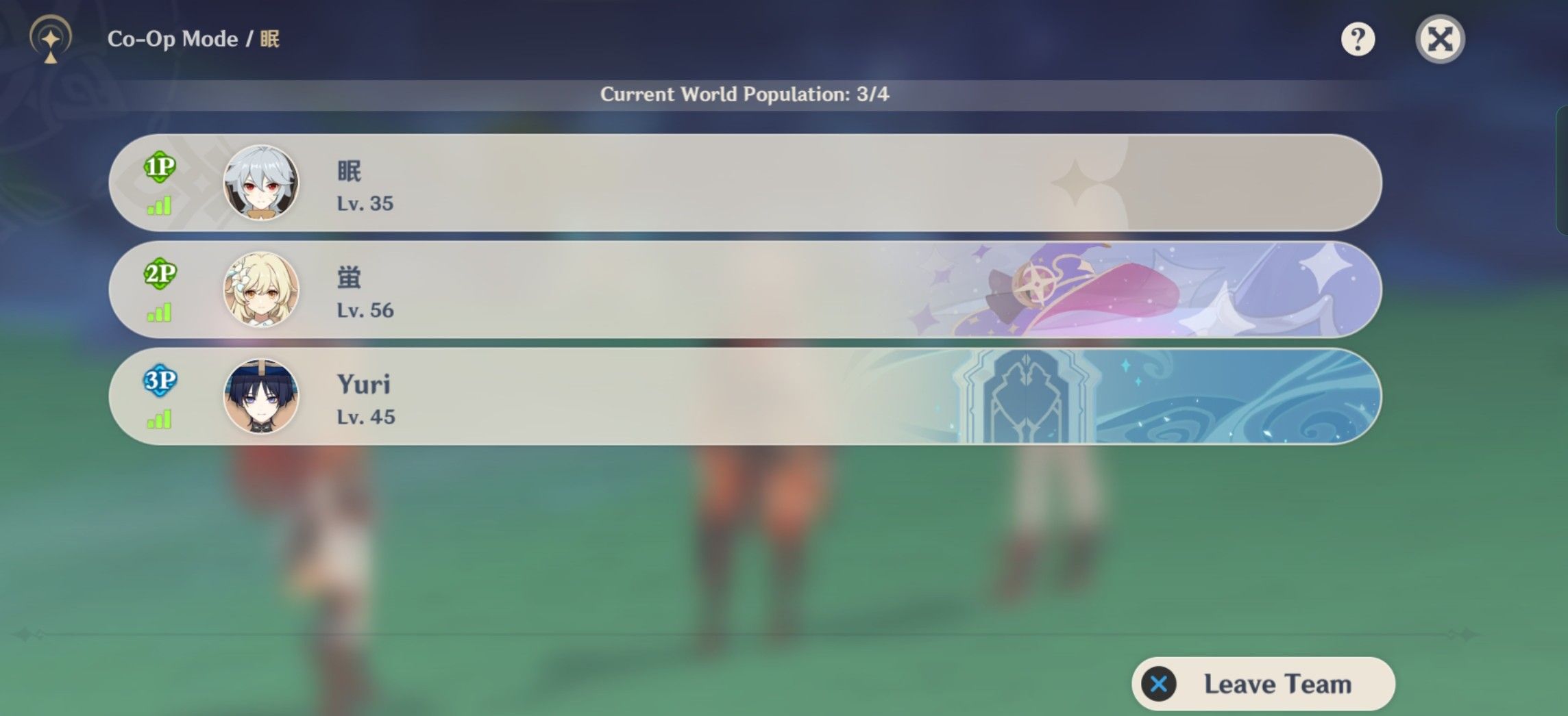 I ABSOLUTELY LOVED THIS CO-OP Genshin Impact | HoYoLAB