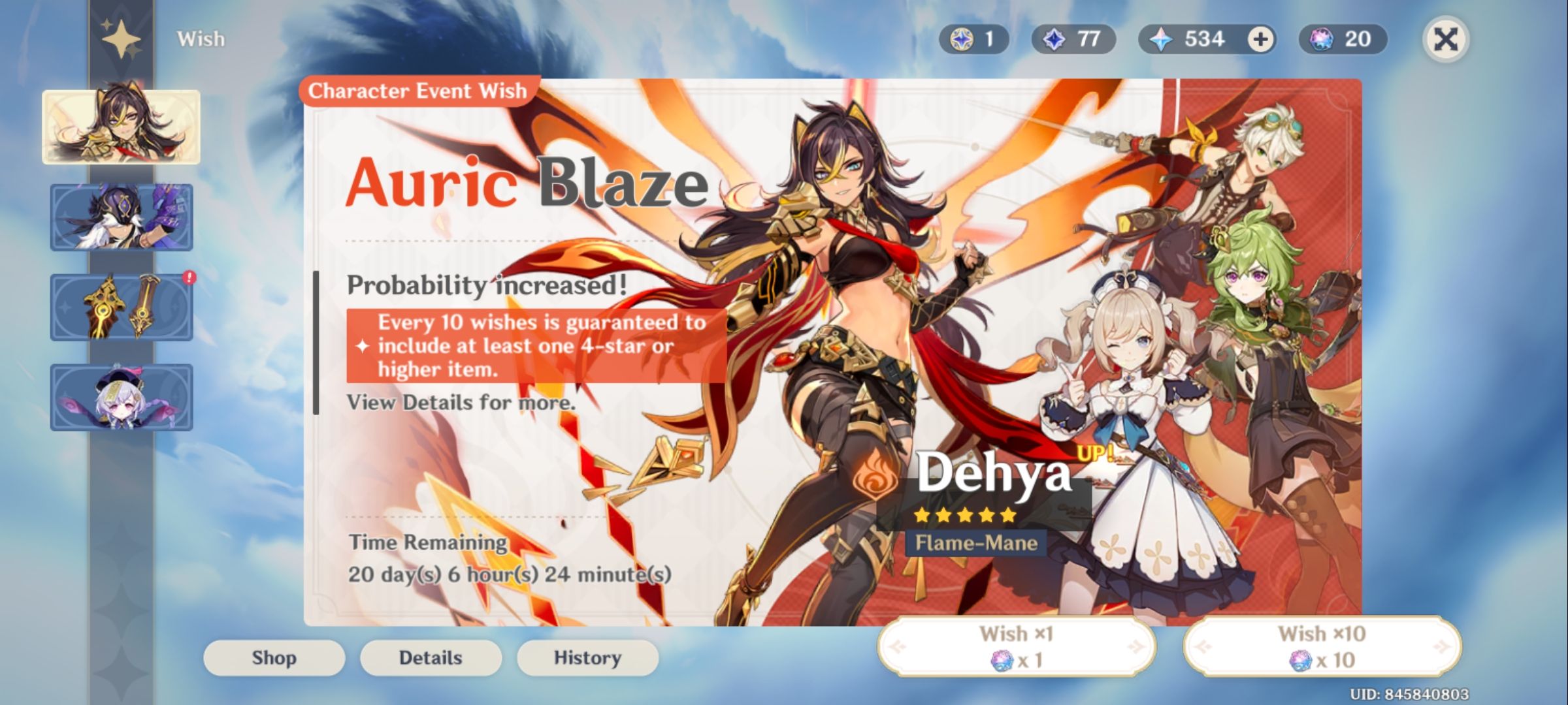 deyha with 20 pulls Genshin Impact | HoYoLAB