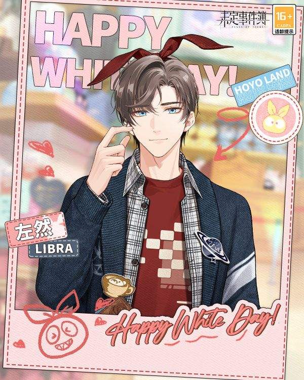 (Spoiler) HoyoLand White Day R Cards~ Tears of Themis | HoYoLAB