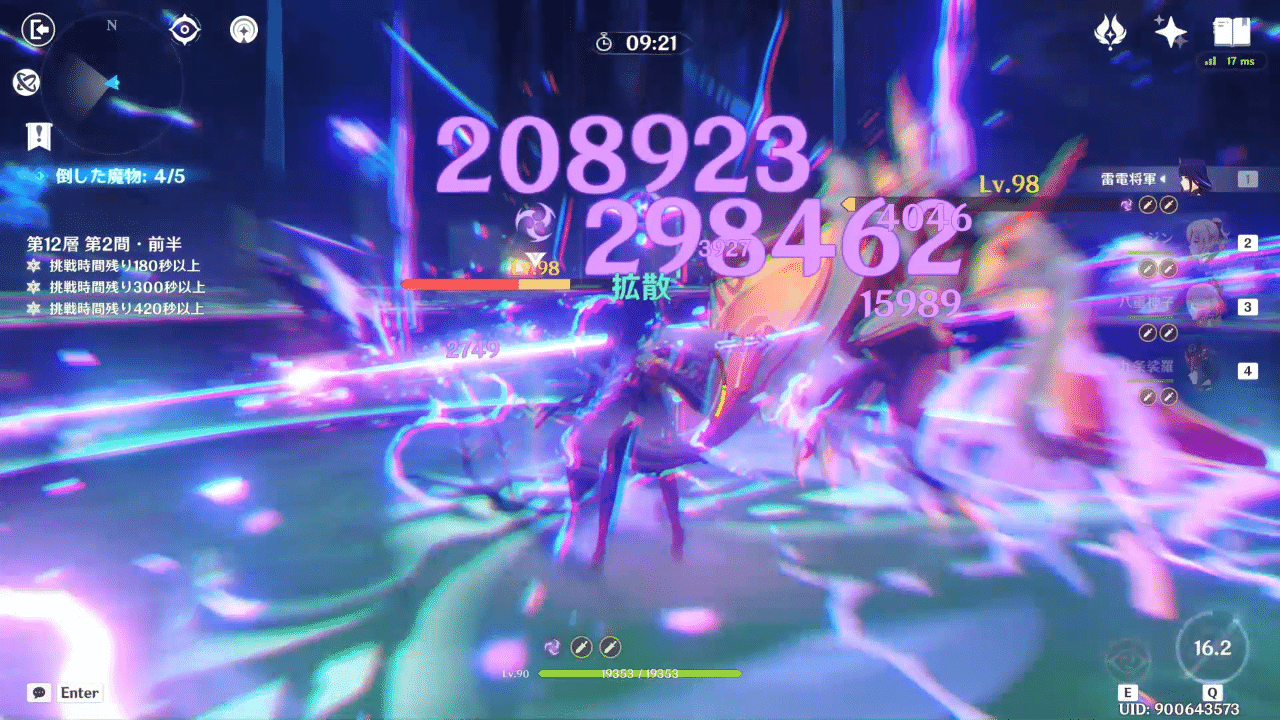 [Electro God vs Electro Meta] Mono Electro Best Performance 3 *no buff ...