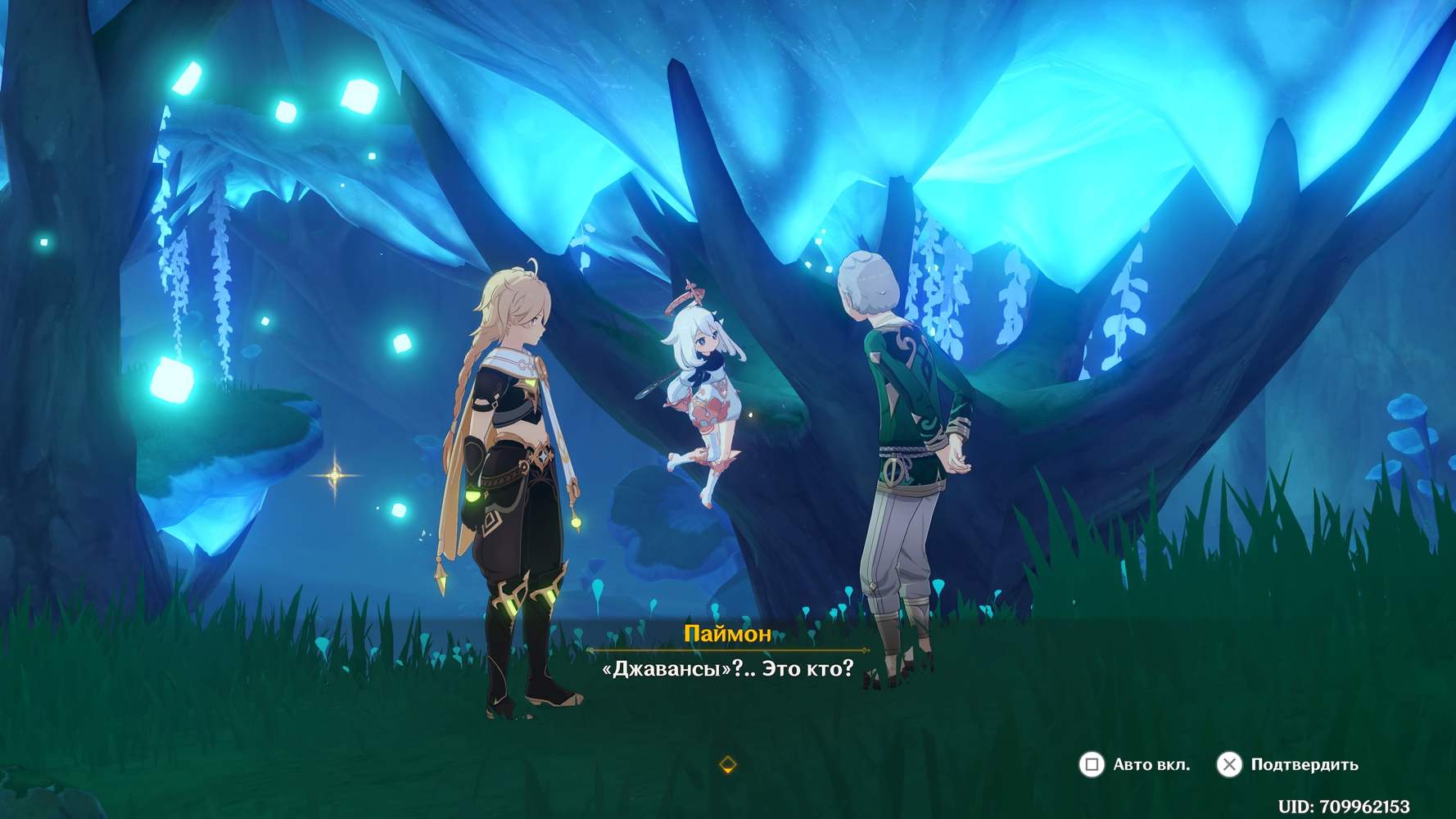 Latest Teyvat Travels (series) - Part 2 Genshin Impact | HoYoLAB