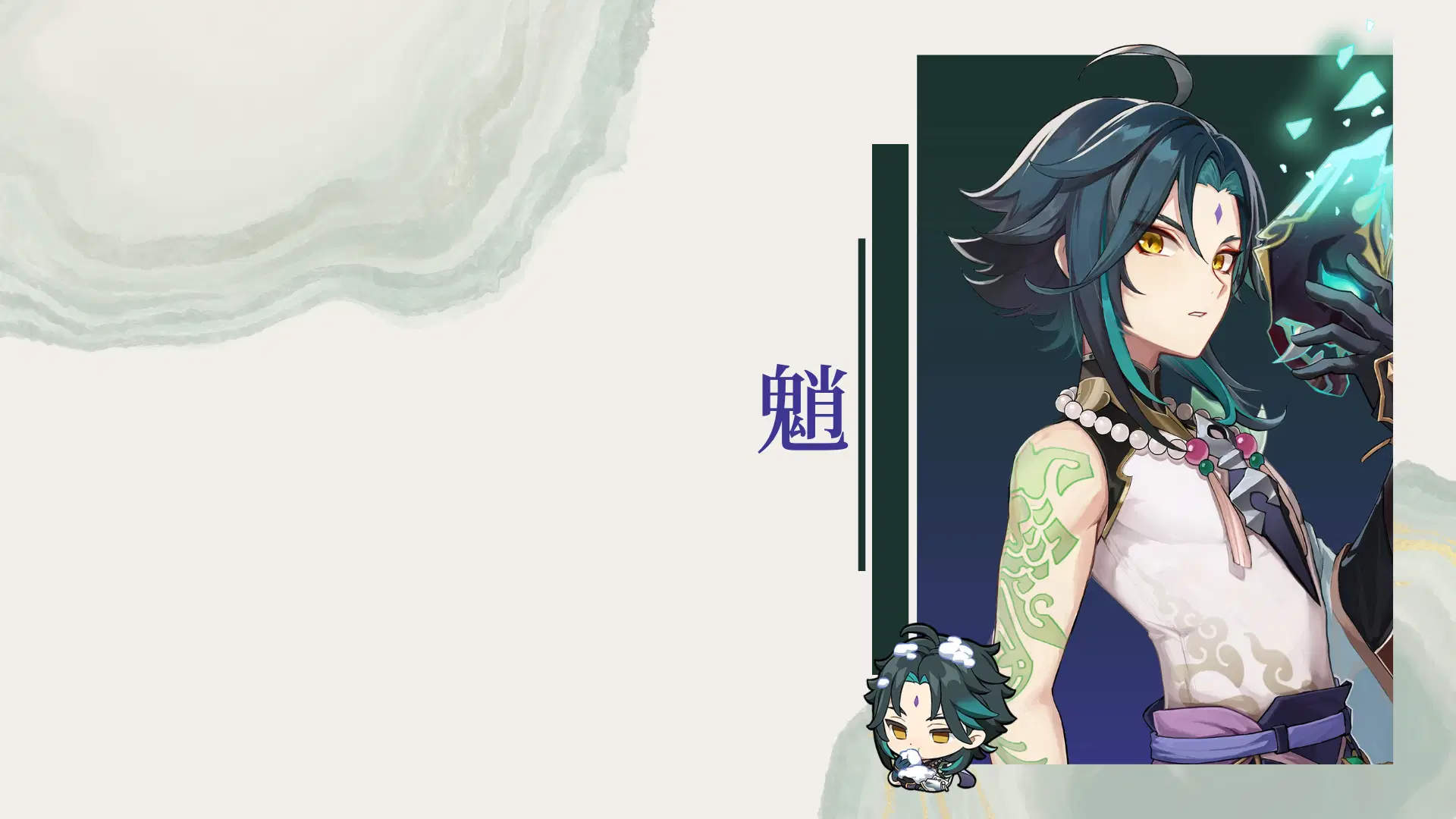 💚 Xiao Desktop Wallpaper~ 🍃 Genshin Impact | HoYoLAB