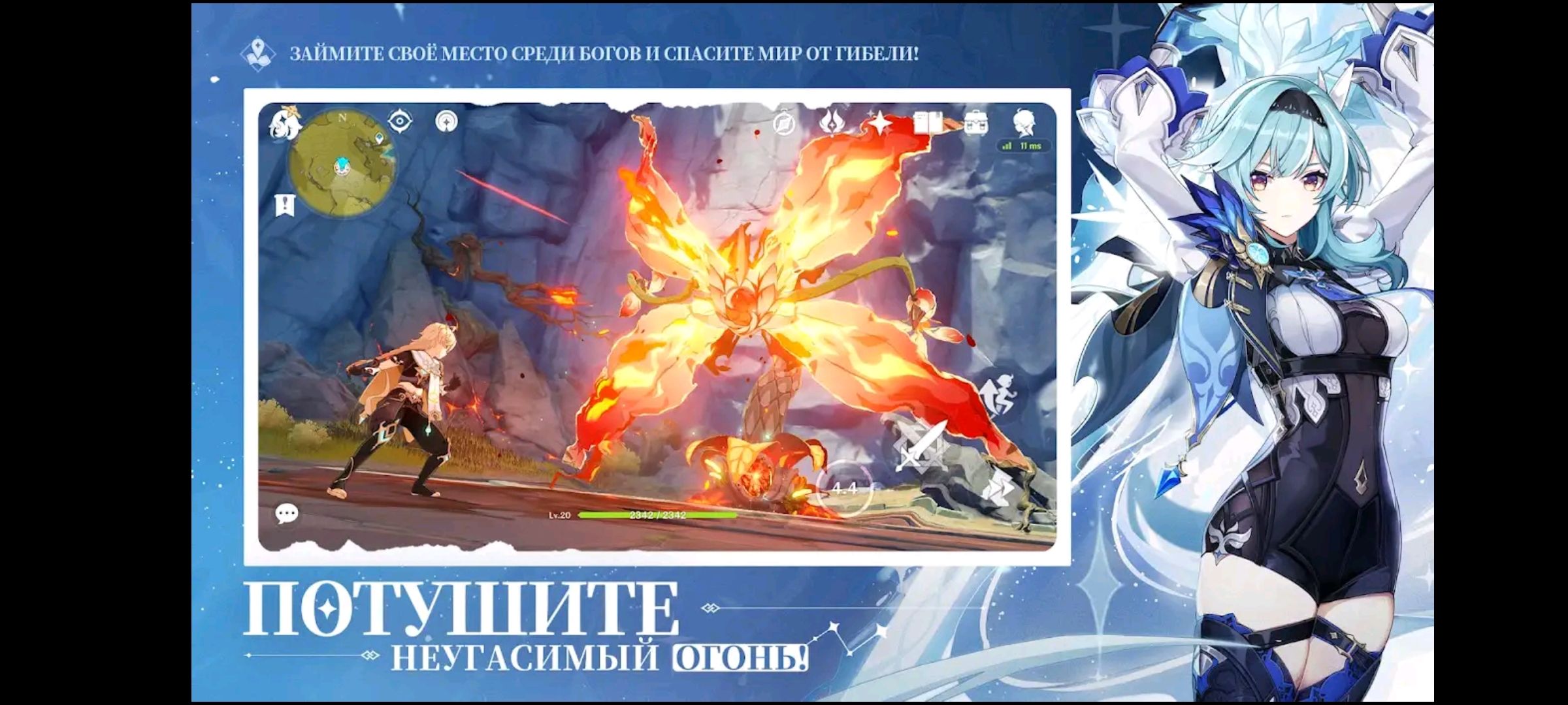 honkai impact 3 rd Honkai: Star Rail | HoYoLAB
