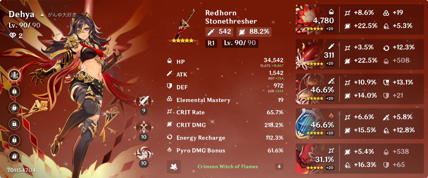 Highest dmg I can give you is 54k Genshin Impact | HoYoLAB