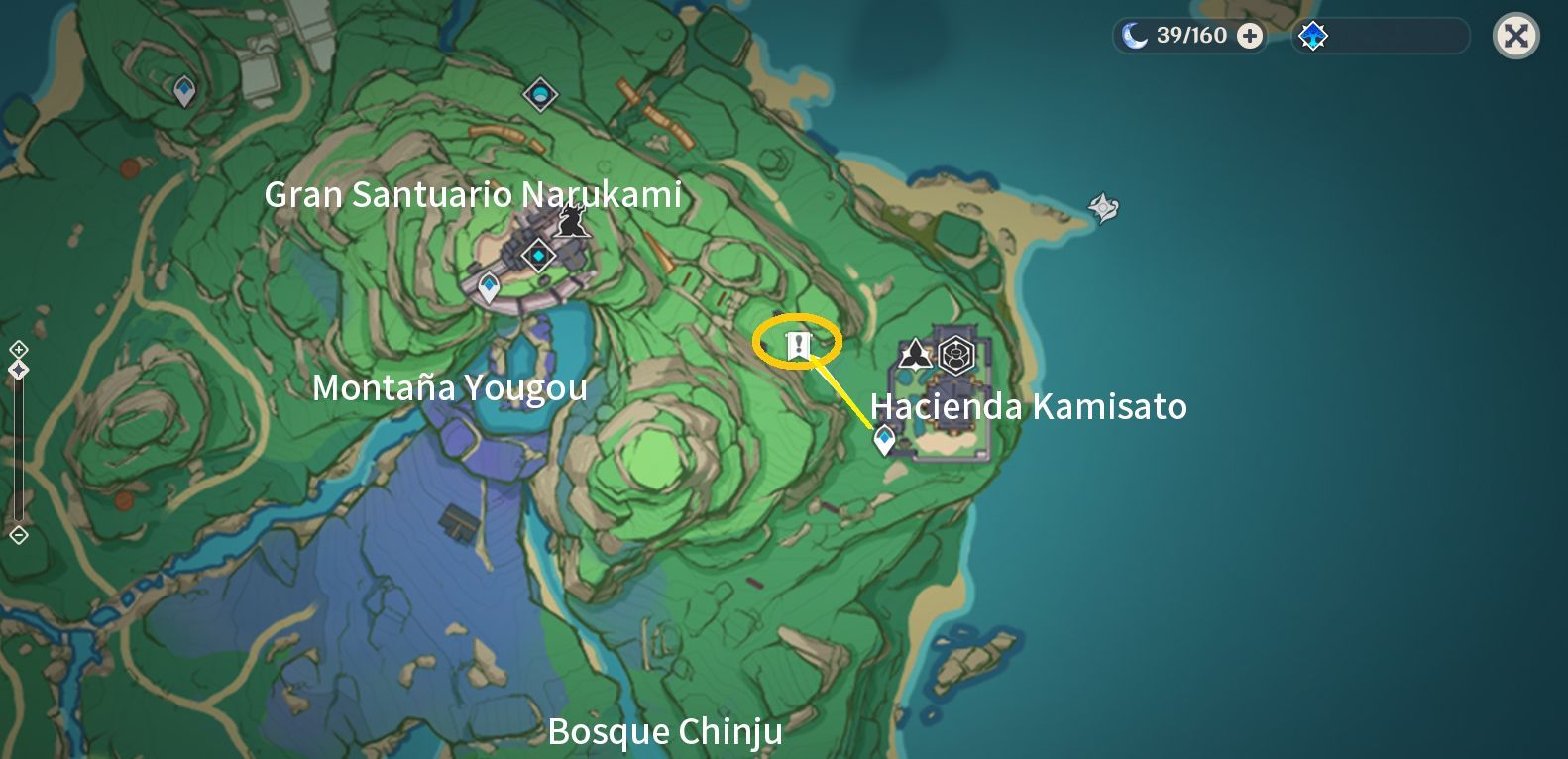 Misión oculta de Inazuma - El rastro de Narukami Genshin Impact | HoYoLAB