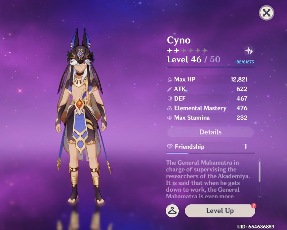 Cyno Building. Genshin Impact | HoYoLAB