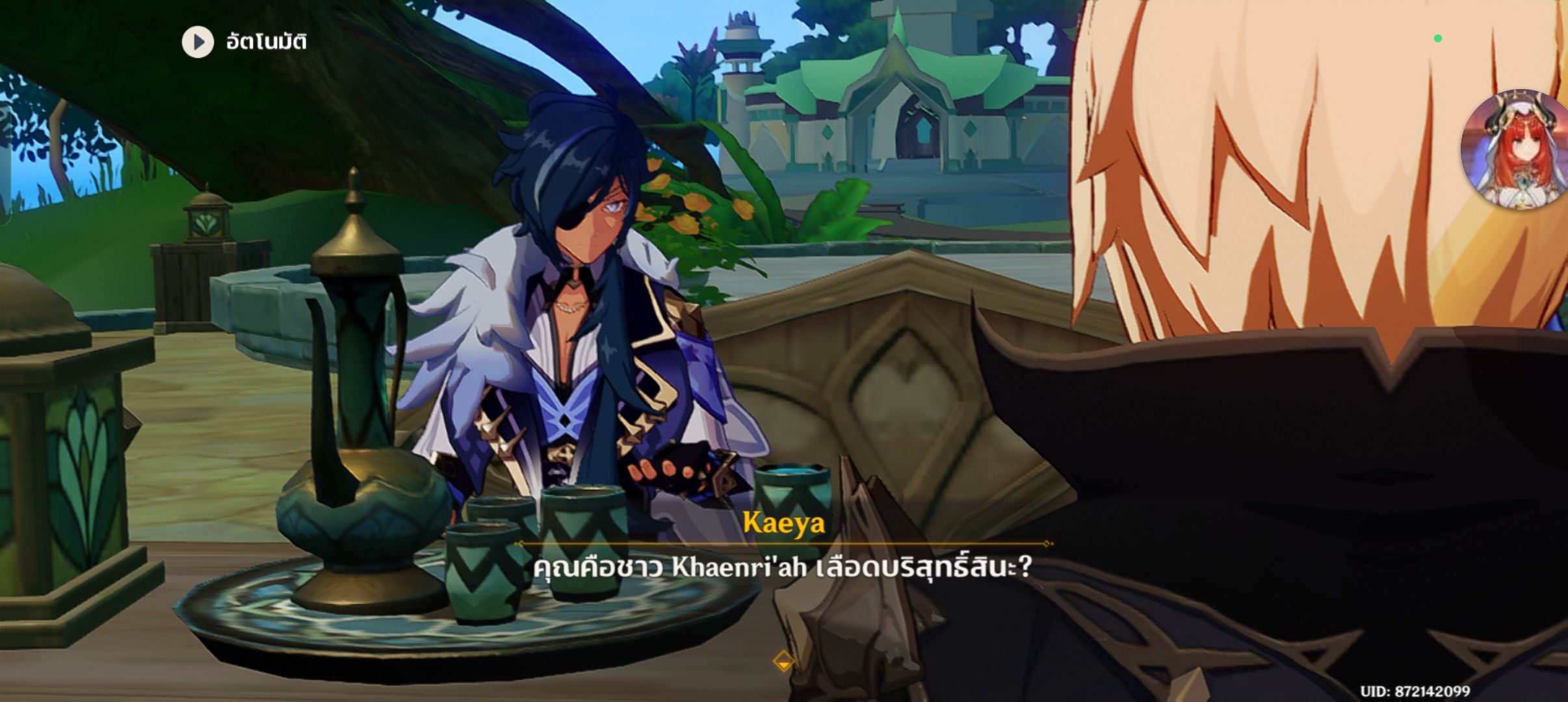 สองคนนี้ ดู sus สุดๆ Genshin Impact | HoYoLAB