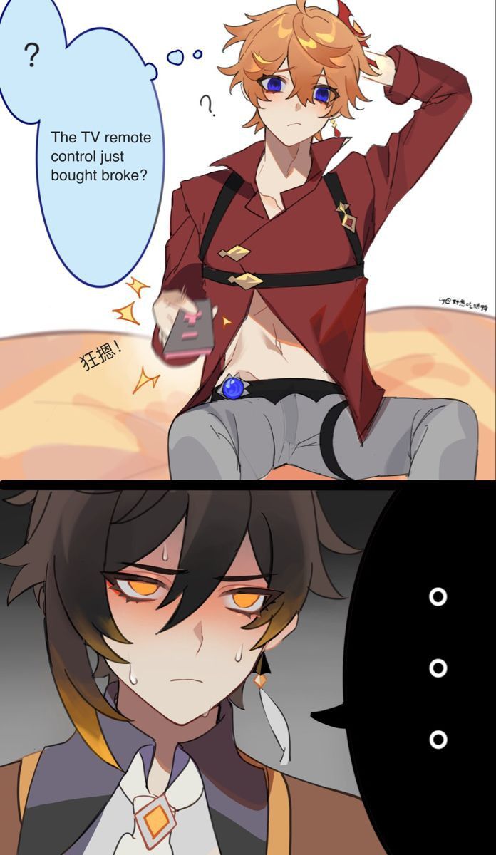 Chili Genshin Impact Hoyolab