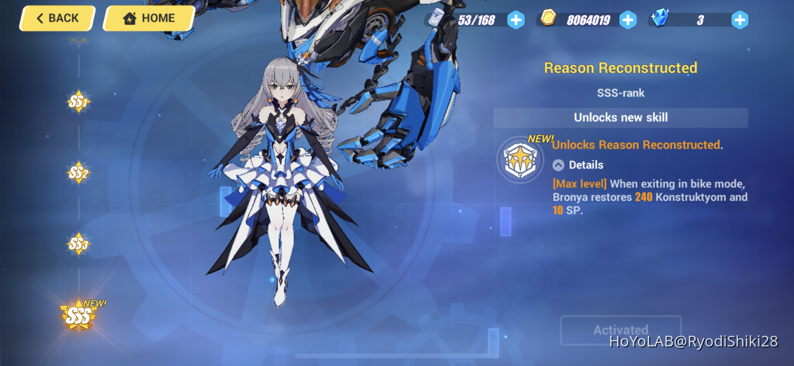 SSS Herrscher of Reason Honkai Impact 3rd | HoYoLAB
