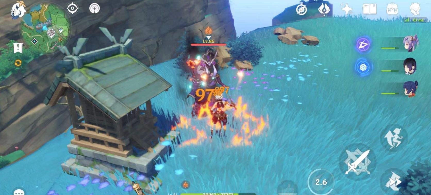 Inazuma Hidden Quest: Sinister Instruction (Quest Series) Genshin ...