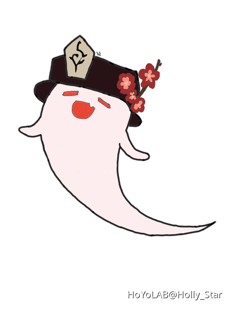 Boo Tao!!!! Genshin Impact | HoYoLAB