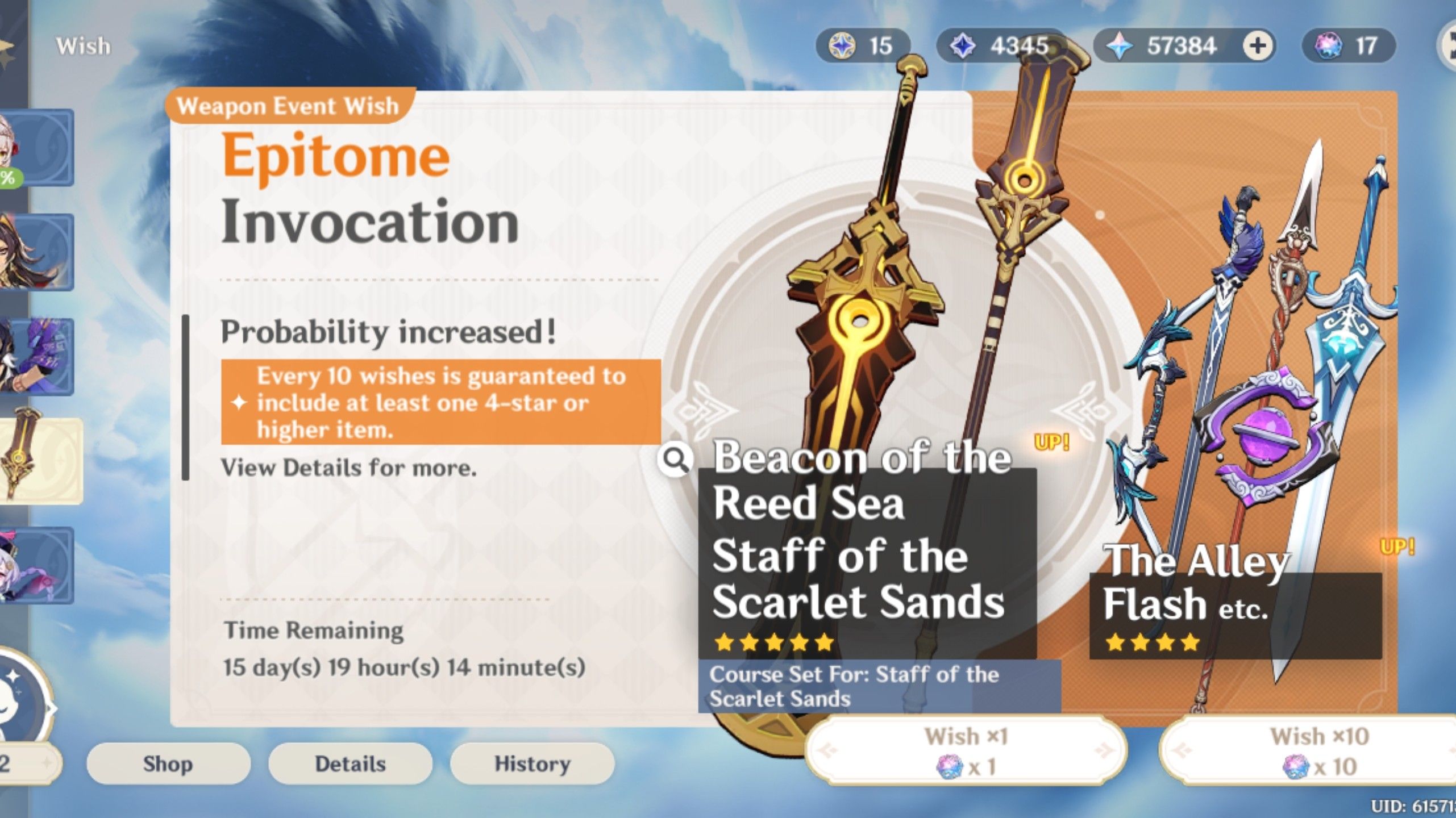 staff of sands Genshin Impact | HoYoLAB