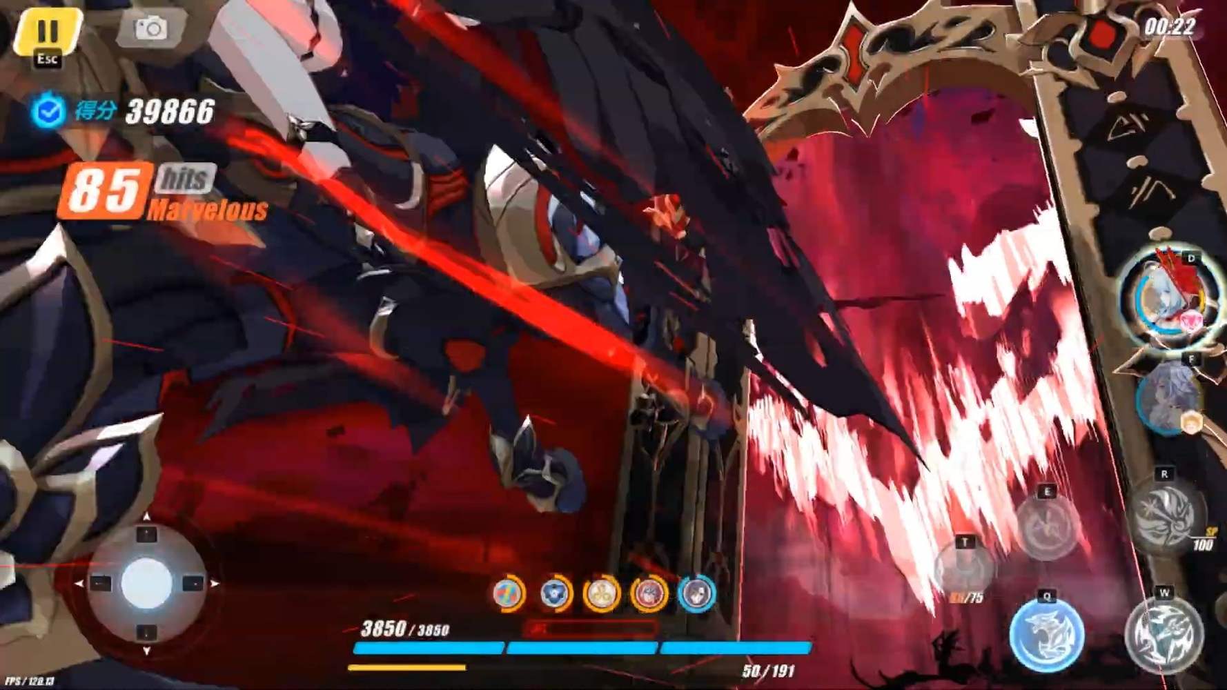 [戰場] 記憶戰場-終極區 3/7~3/12 本周組合 (3/9小更 奧托 格S2識S0天-39840、S2始S0終SS0真-39800 (3 ...