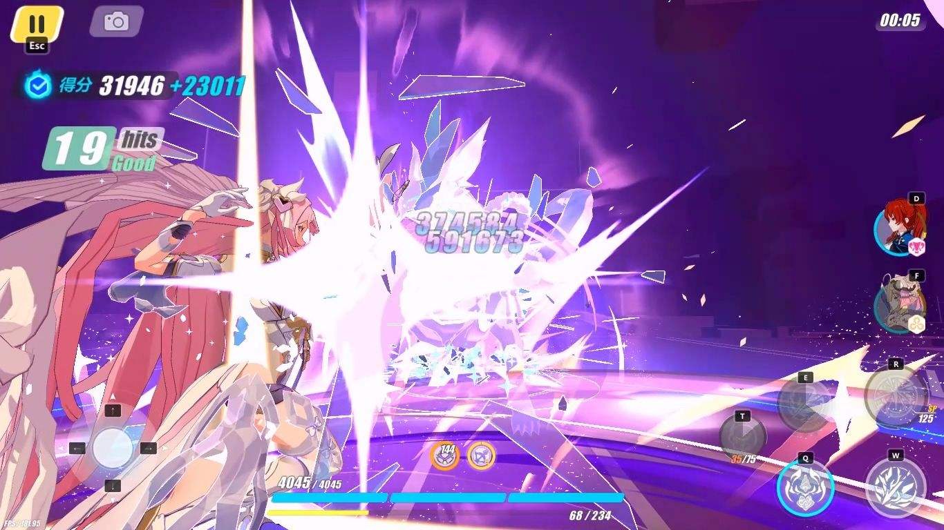 [戰場] 記憶戰場-終極區 3/7~3/12 本周組合 (3/9小更 奧托 格S2識S0天-39840、S2始S0終SS0真-39800 (3 ...