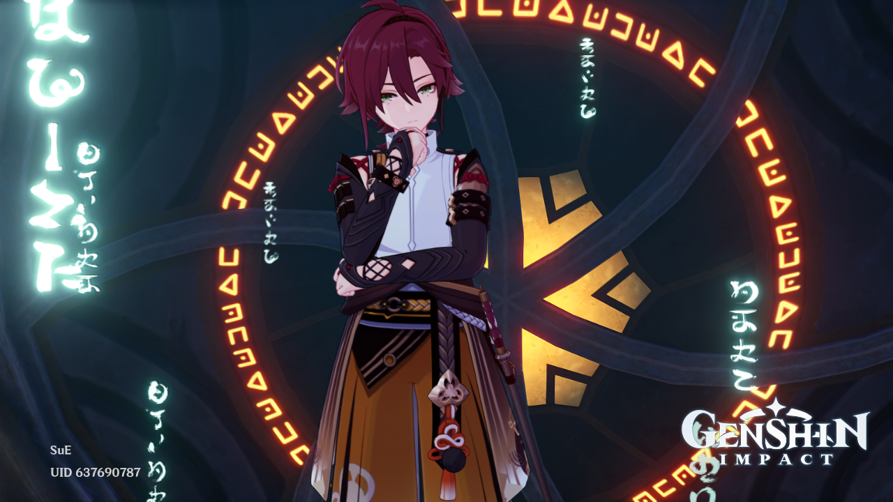 The name's Shikanoin Heizou, sharpest and most successful detective of ...