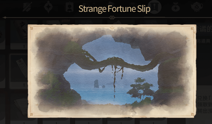 Inazuma Hidden Quest - The Very Special Fortune Slip Quest Series (4 ...